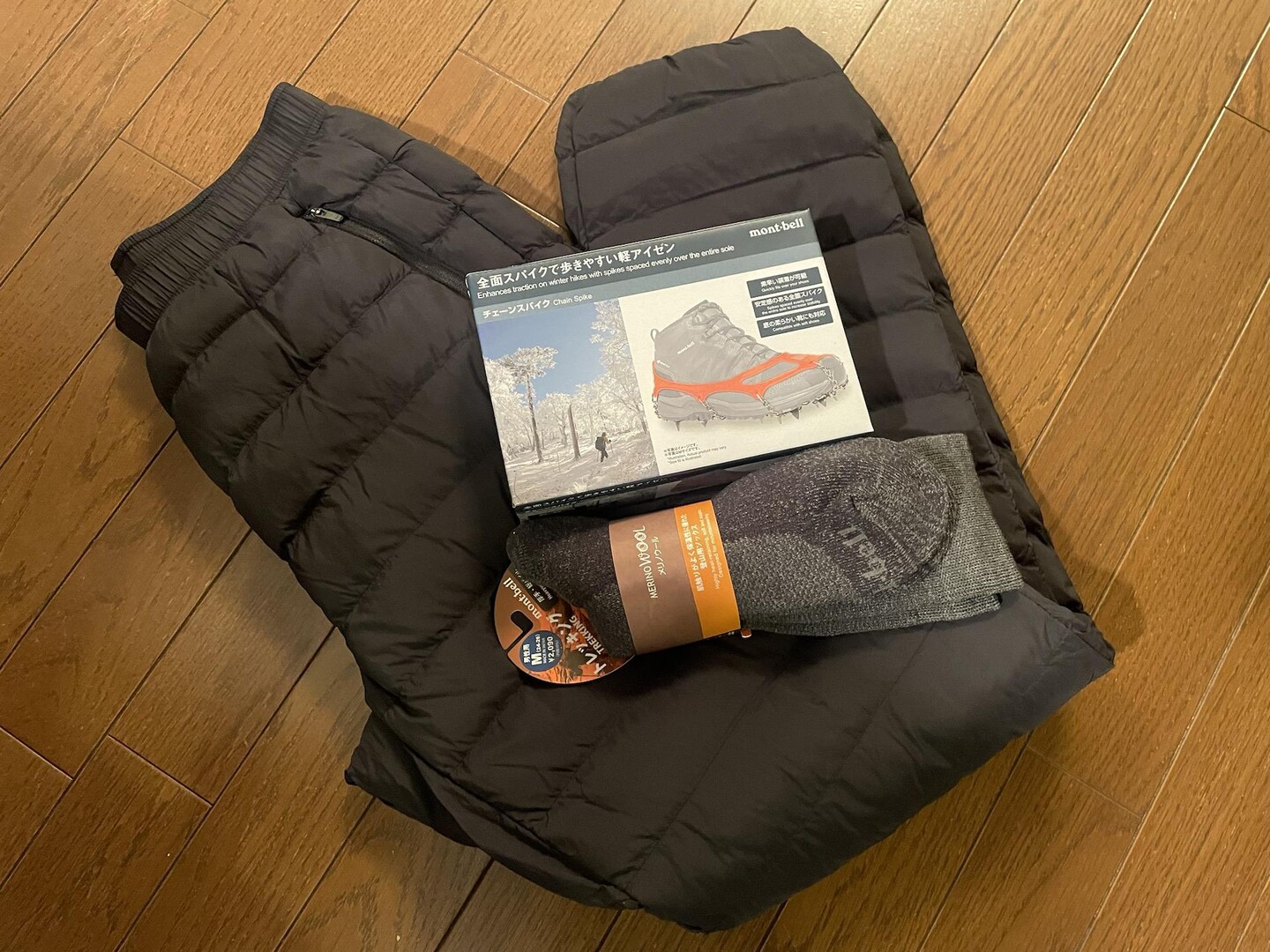 ふらっと入ったお店でブラックフライデーセ... / まつじゅんさんのモーメント | YAMAP / ヤマップ