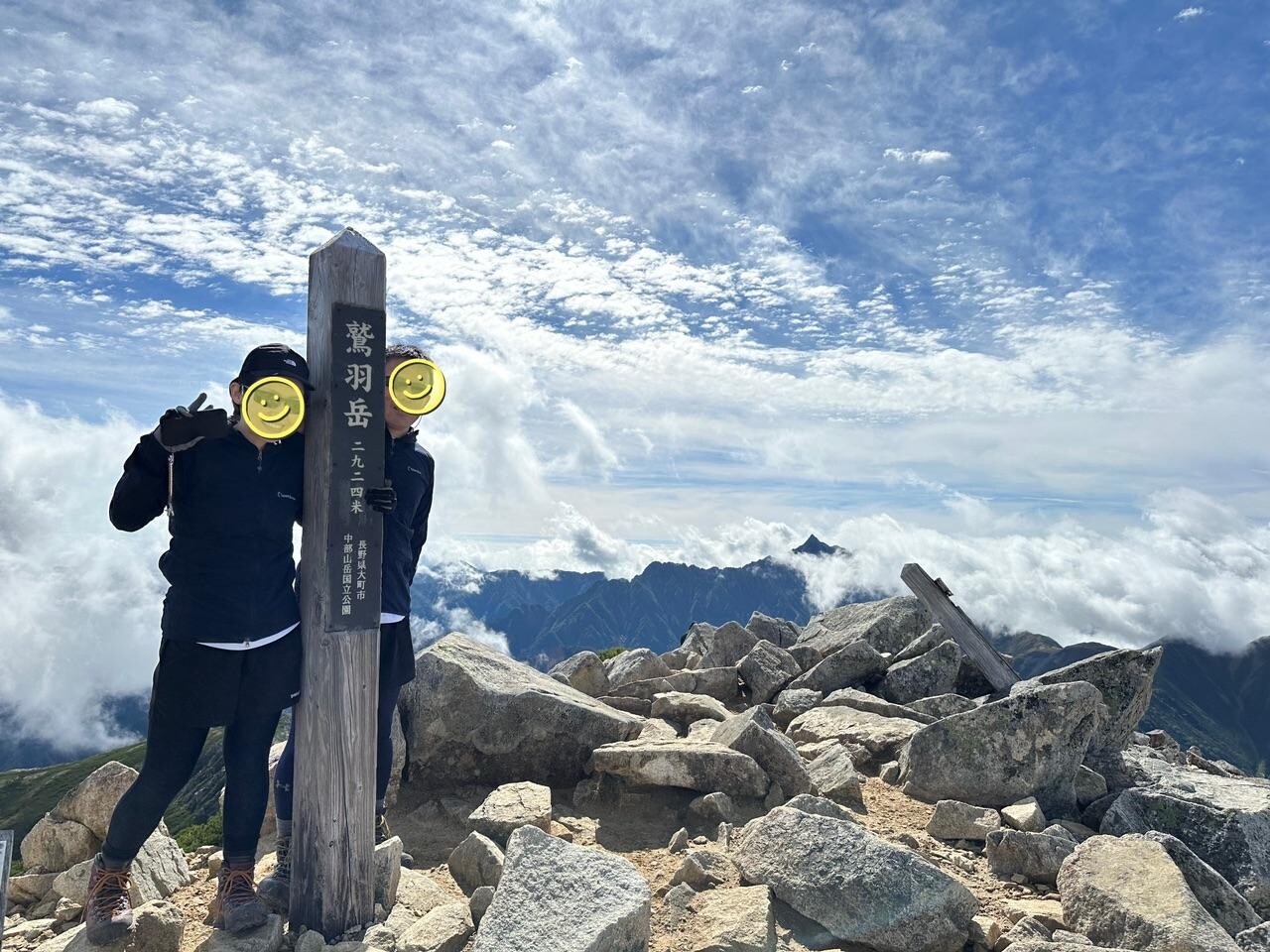 Kooooooon!のページ | YAMAP / ヤマップ