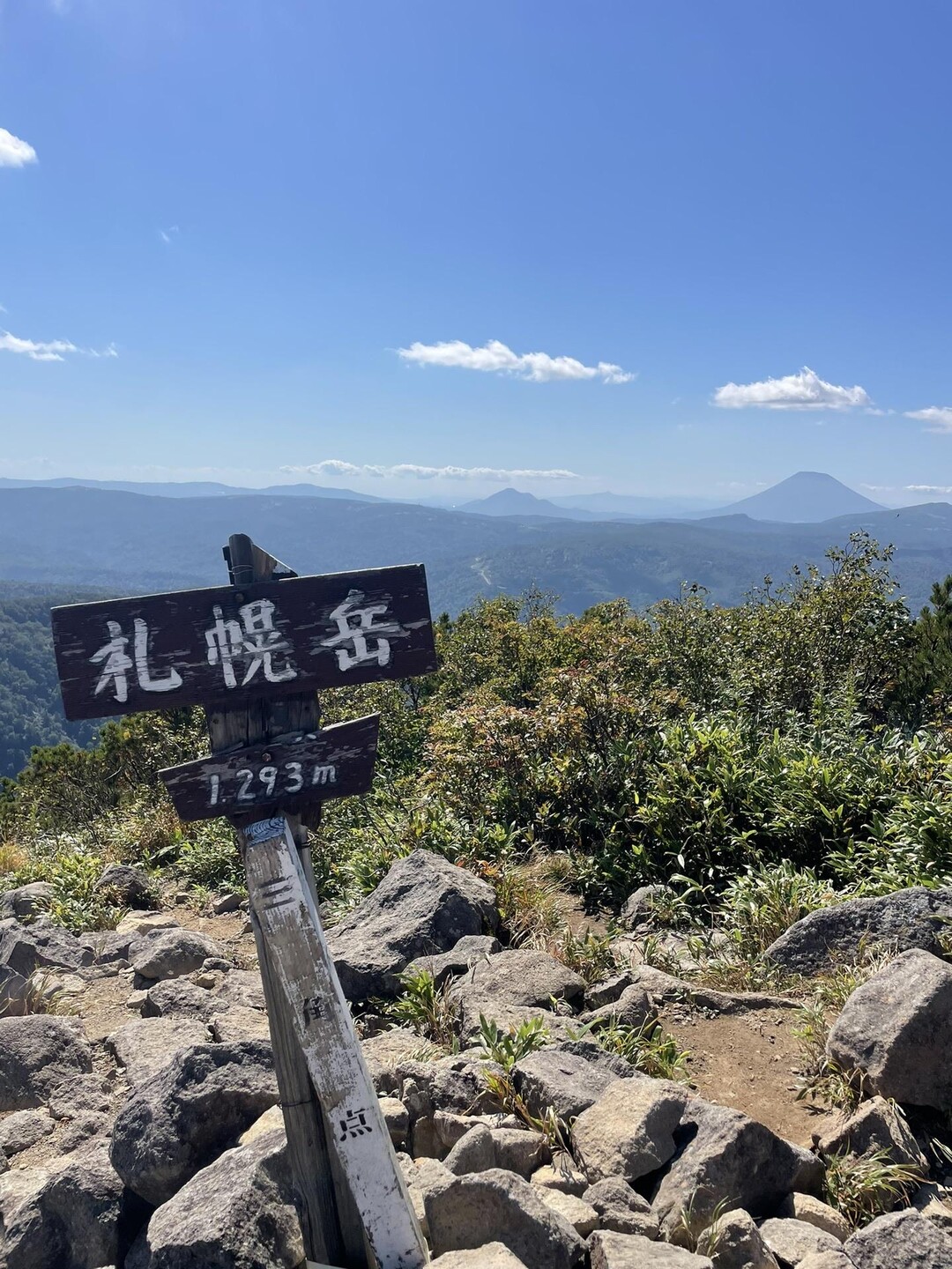 札幌岳 / LANDさんの札幌岳・空沼岳の活動データ | YAMAP / ヤマップ