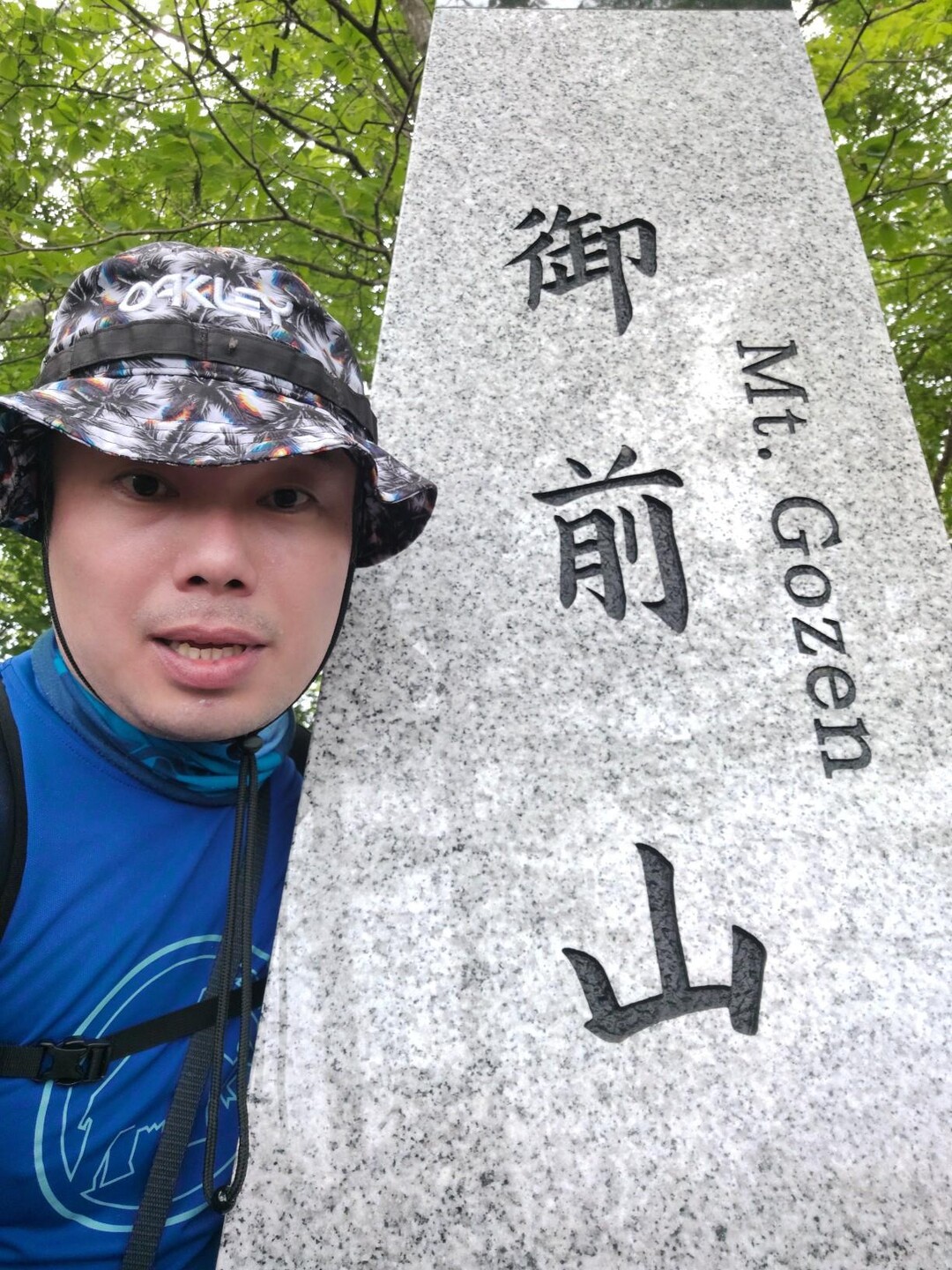 御前山～大岳山～御岳山 / ゆういちさんの大岳山・御岳山・御前山の活動データ | YAMAP / ヤマップ