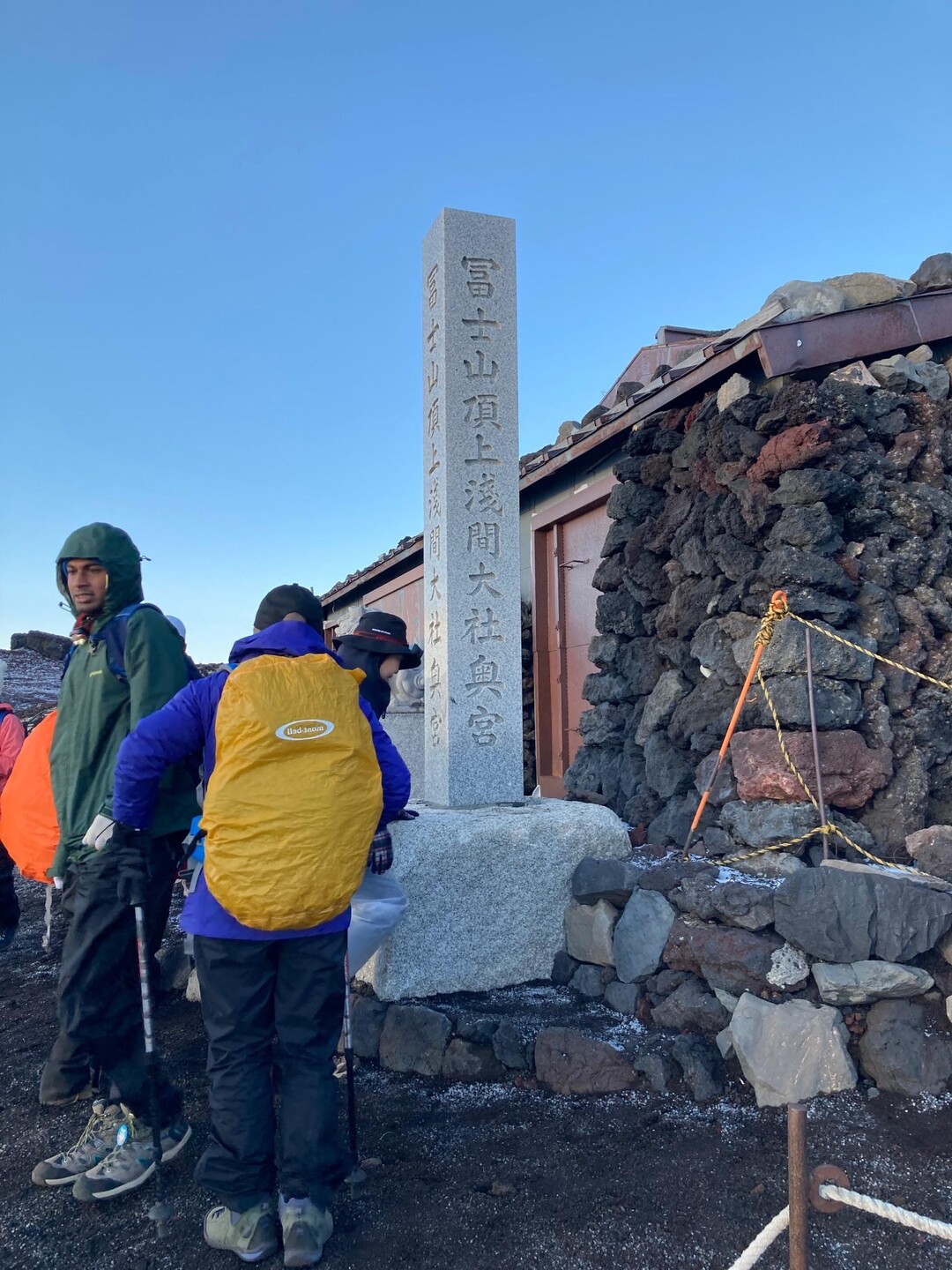 富士山初登頂！ / SHINYAさんの富士山の活動日記 | YAMAP / ヤマップ