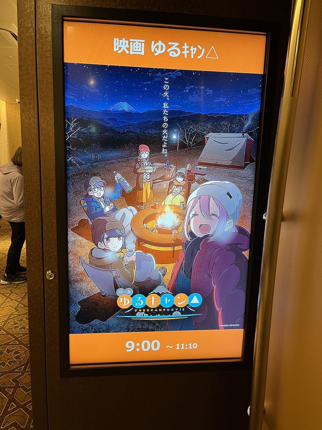 these days No,122 ... / Wis⁂さんのモーメント | YAMAP / ヤマップ