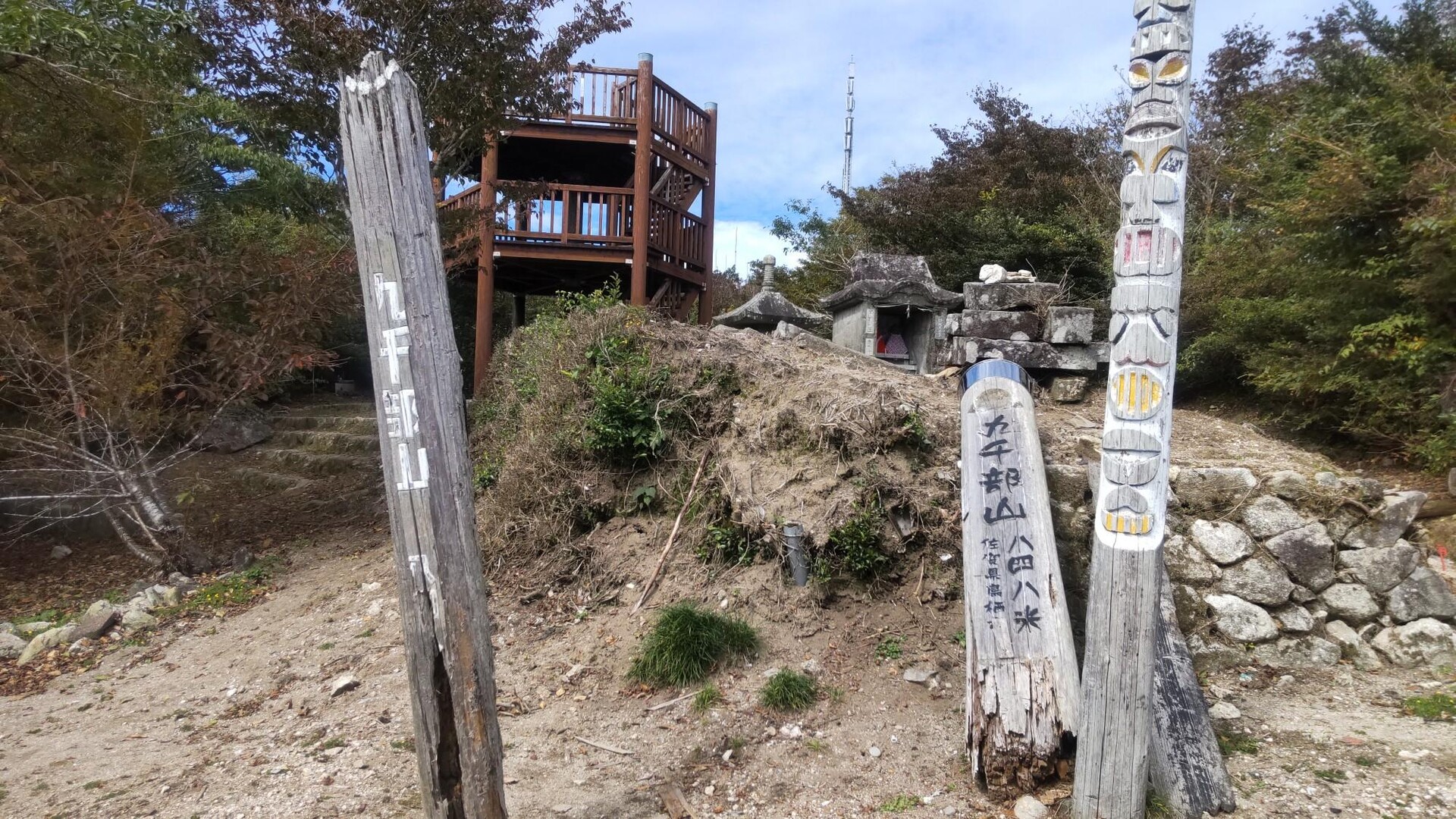 久しぶりの山行 九千部山・五ヶ山 / Mt.Keyさんの九千部山・石谷山の活動データ | YAMAP / ヤマップ