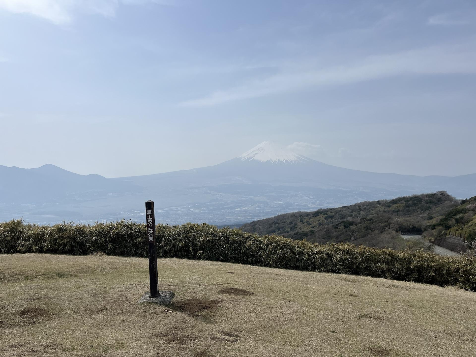 箱根外輪山チャレンジ / Ryo Konoさんの箱根山・神山の活動データ | YAMAP / ヤマップ