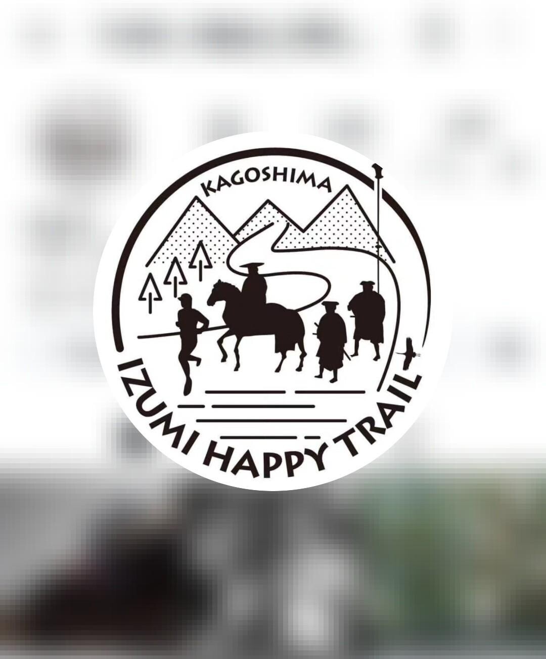 IZUMI HAPPY TRAIL 矢筈岳 / さんりんしゃさんの矢筈岳の活動データ | YAMAP / ヤマップ