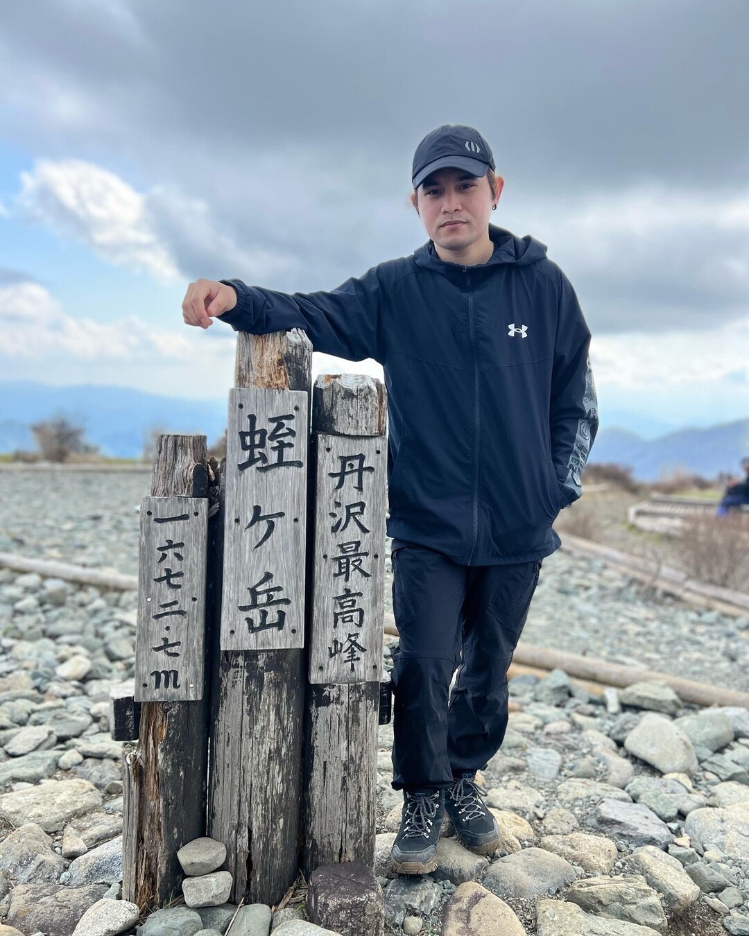 Mt. Tanzawa, Kanagaw... / draetothetopさんのモーメント | YAMAP / ヤマップ