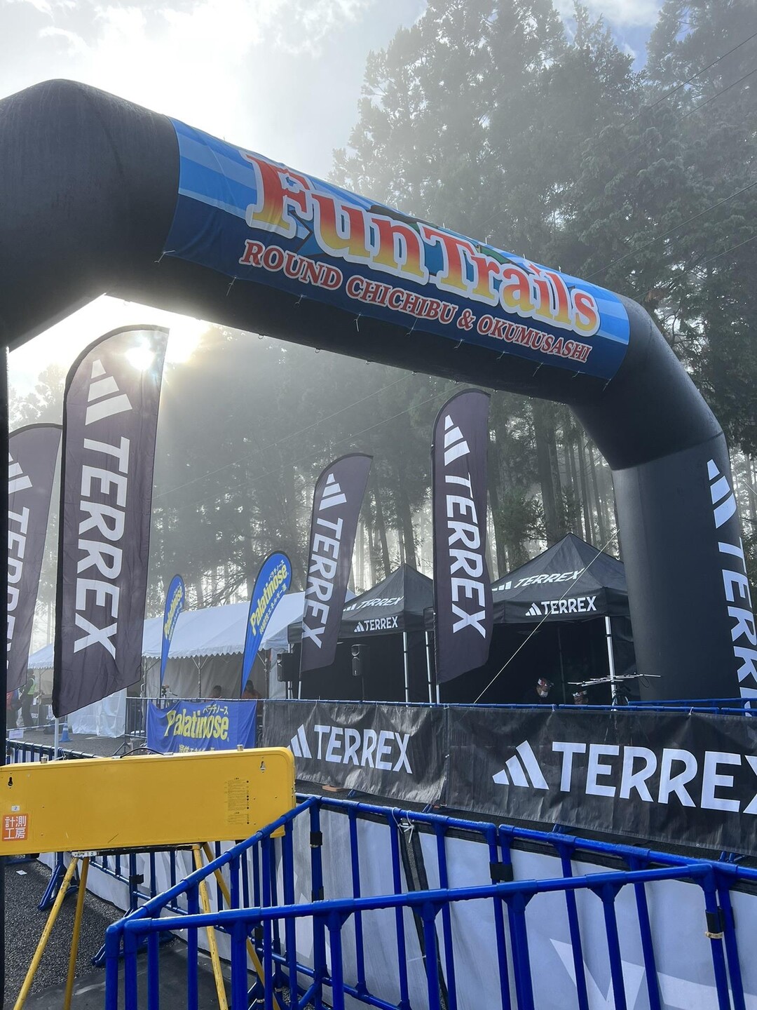 FTR秩父&奥武蔵30K / バードライクさんのランニングの活動データ | YAMAP / ヤマップ