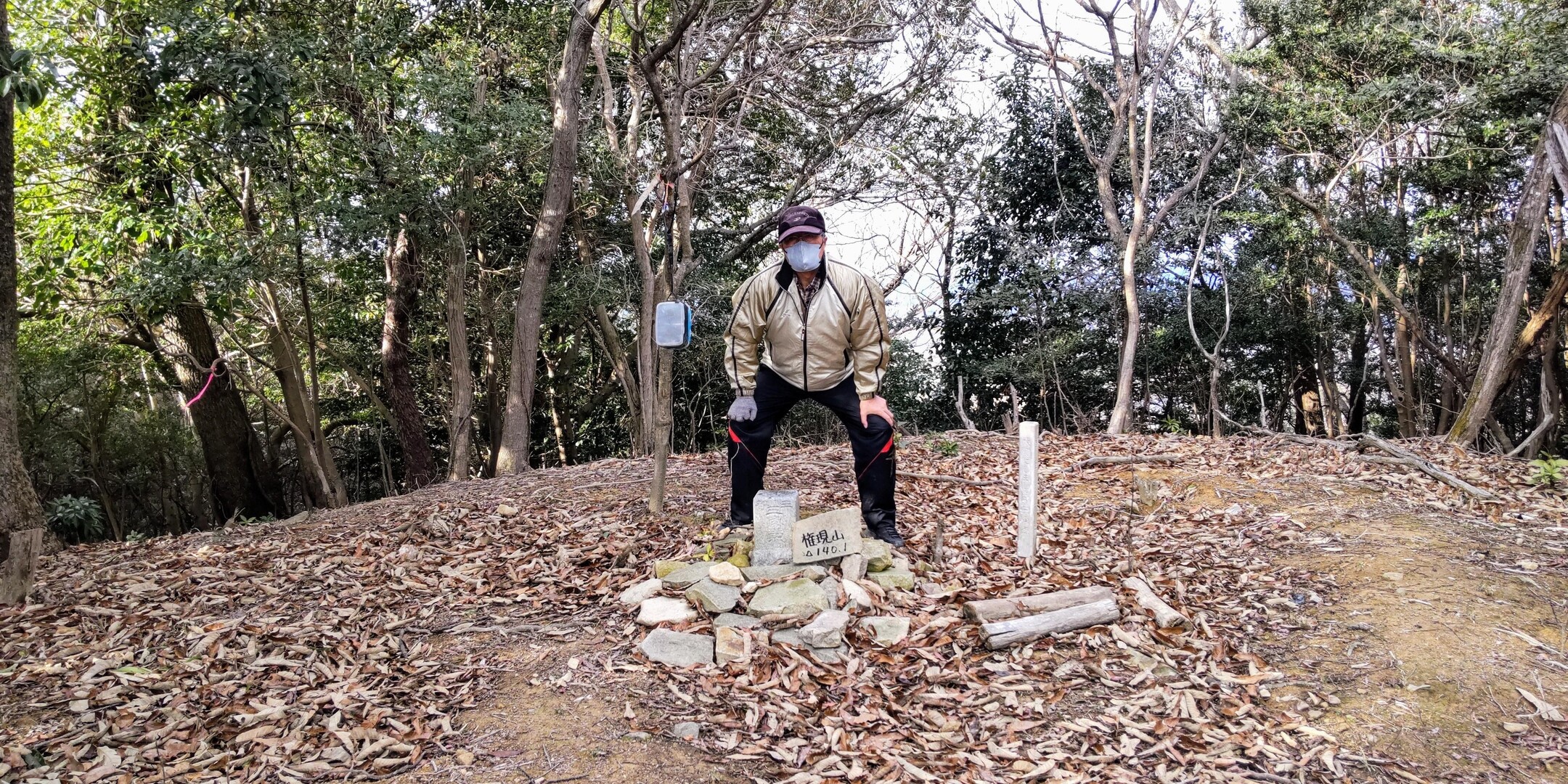 雛山・前山・塚黒山・権現山 / koke280さんの天下台山・嫦峨山の活動データ | YAMAP / ヤマップ