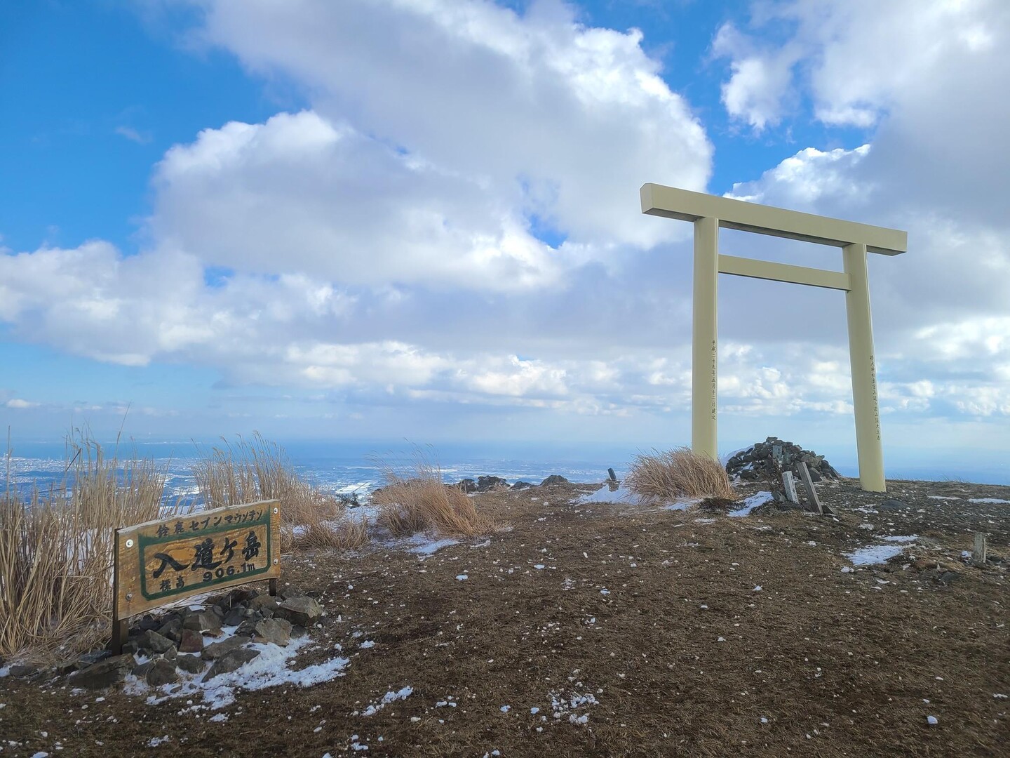 入道ヶ岳 / ym5shinさんの御在所岳（御在所山）・雨乞岳の活動データ | YAMAP / ヤマップ