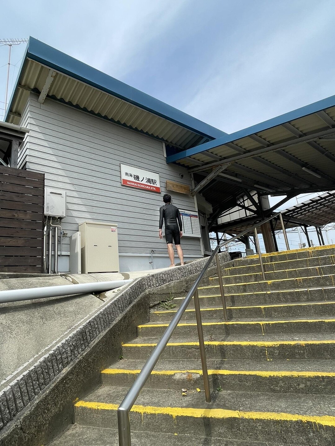 6/19 梅雨はもう行っちゃったか⁉️ ... / kozyさんのモーメント | YAMAP / ヤマップ