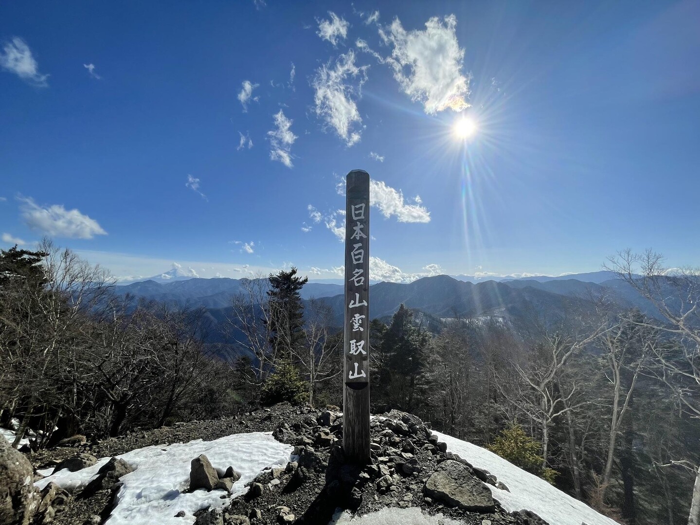 雲取山 / Ko_fさんの雲取山・鷹ノ巣山・七ツ石山の活動データ | YAMAP / ヤマップ