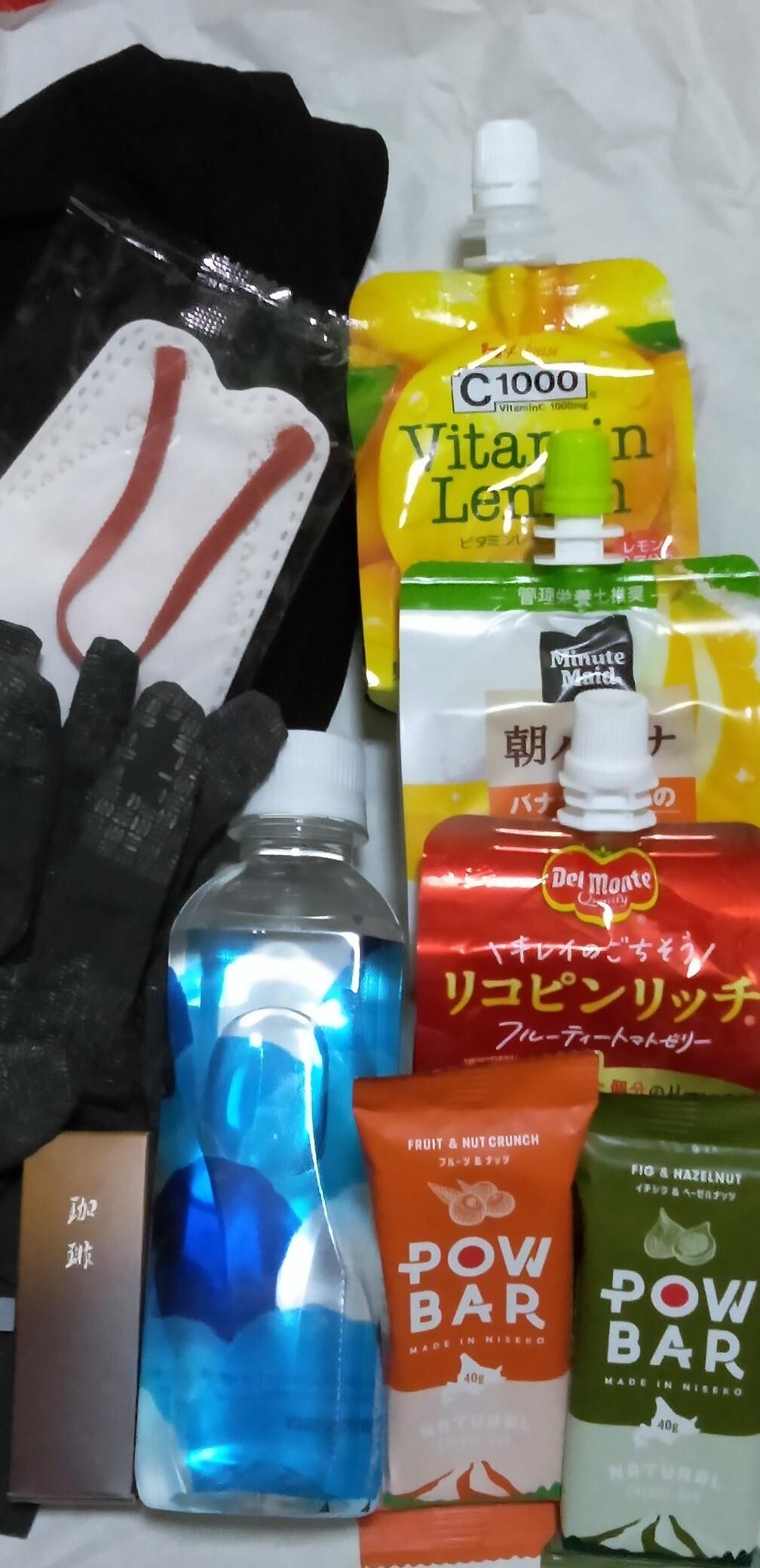 ひとり六甲最高峰Bプラン / 23takaさんの六甲山・長峰山・摩耶山の活動データ | YAMAP / ヤマップ