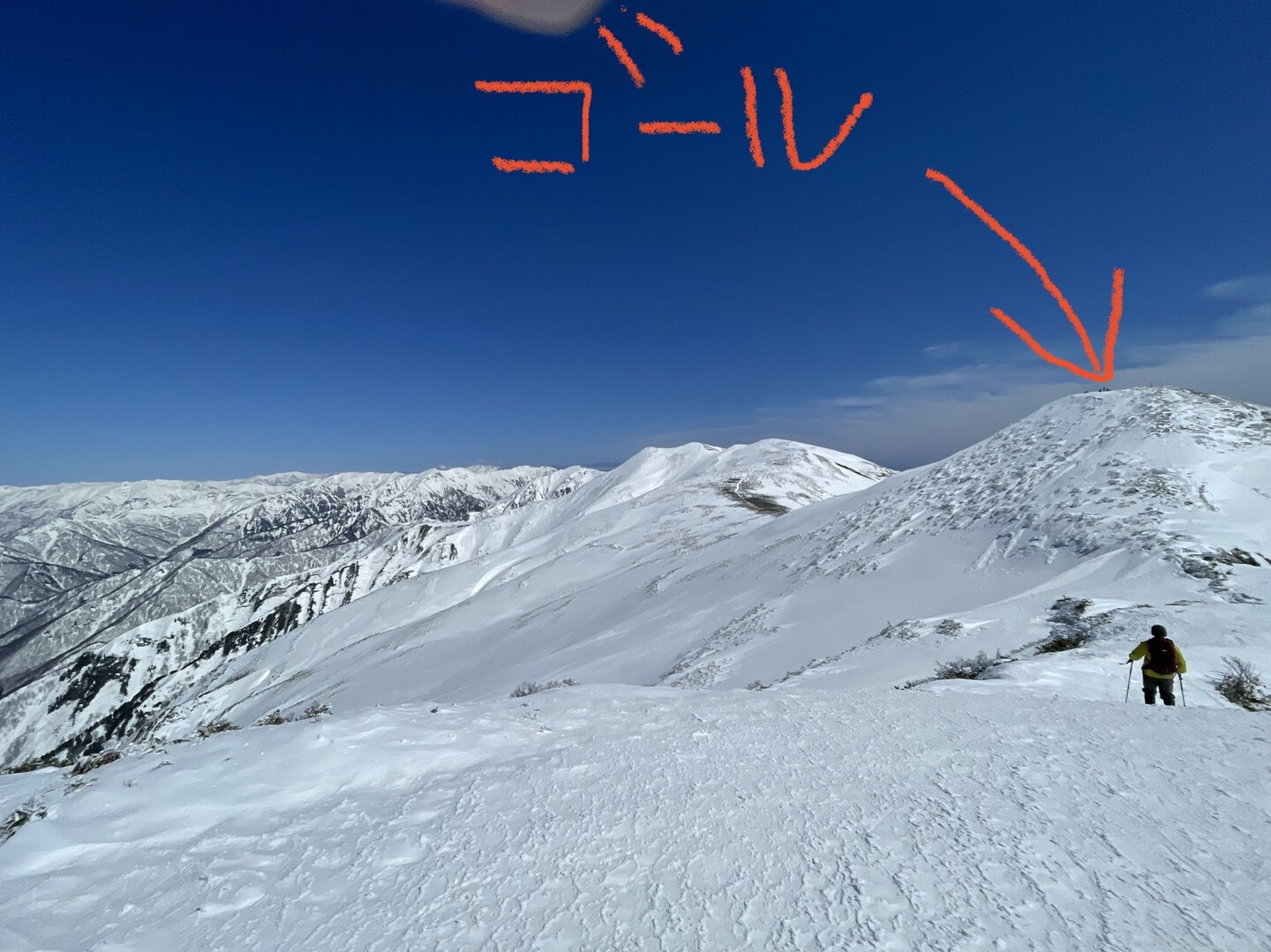 そうそう簡単に息を呑む景色は見させてもら... / Kuさんのモーメント | YAMAP / ヤマップ