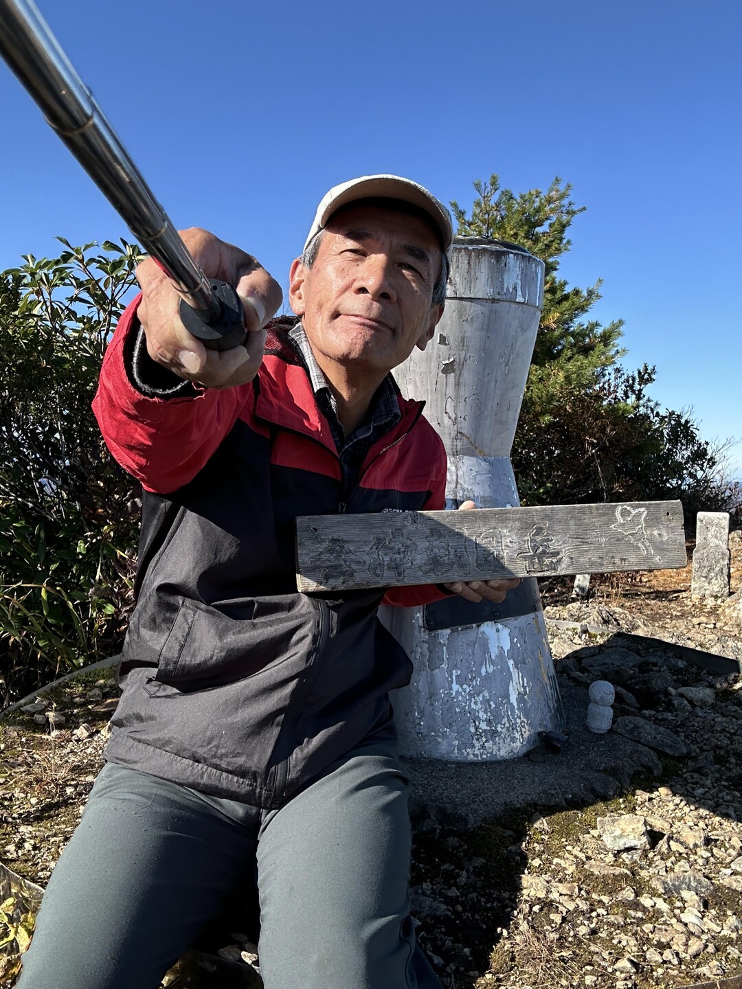 叶の高手・会津朝日岳 / ポニョポニョさんの会津朝日岳の活動データ | YAMAP / ヤマップ