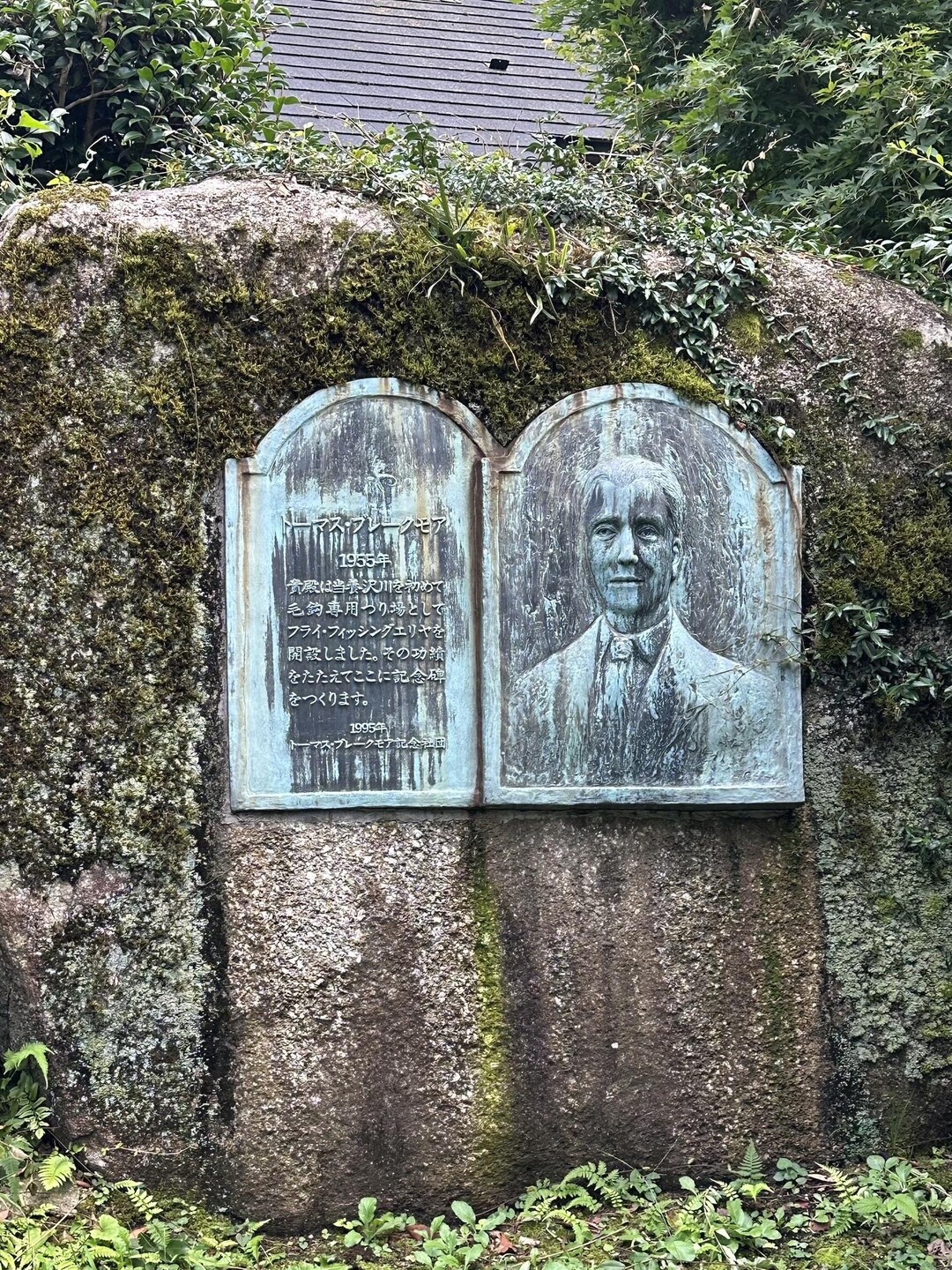 自分用の備忘録です。 DOMOは気にしな... / ちよまる😃さんのモーメント | YAMAP / ヤマップ