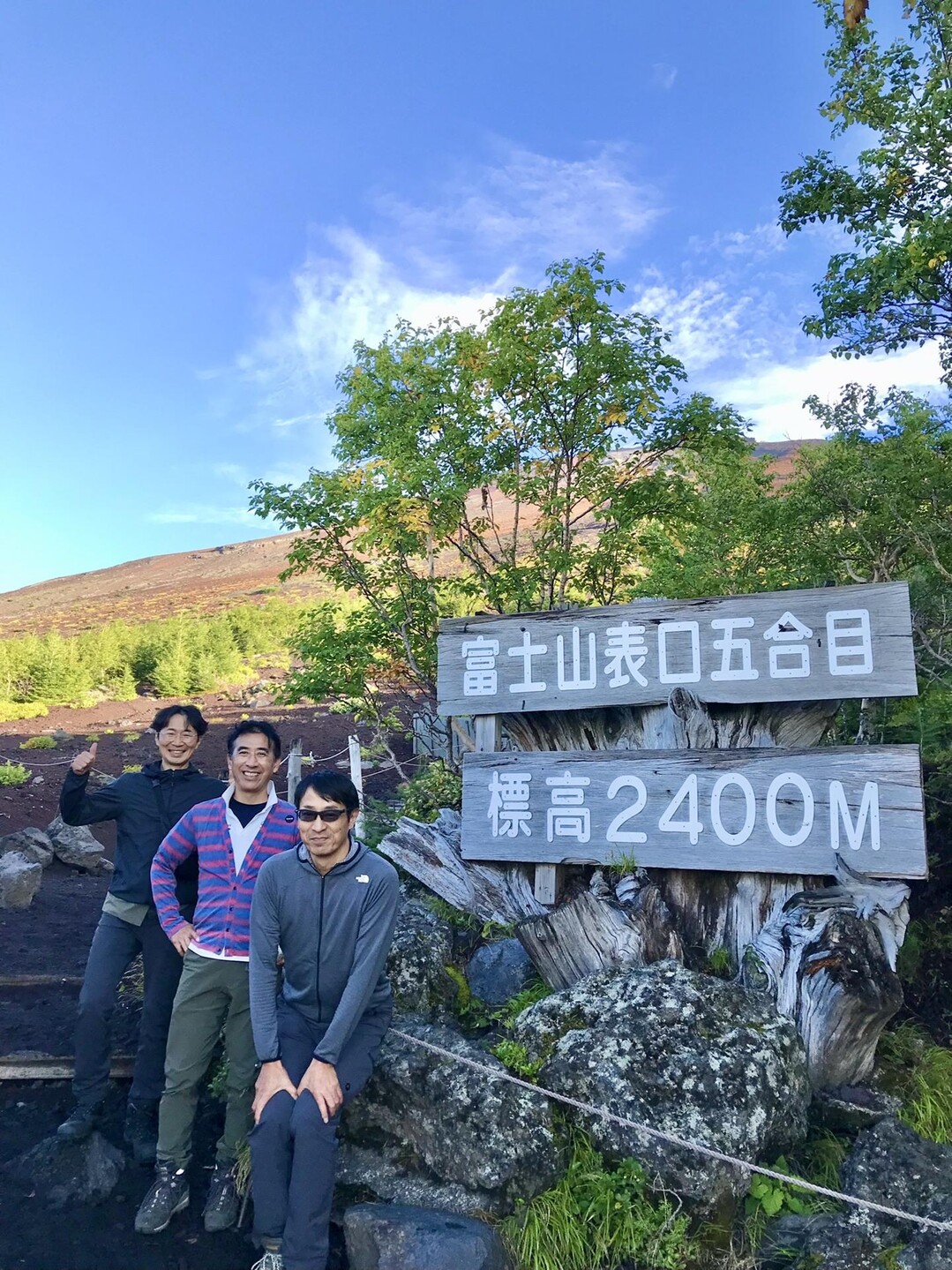 富士山（富士宮）10th / Kazu.Muさんの富士山の活動データ | YAMAP / ヤマップ