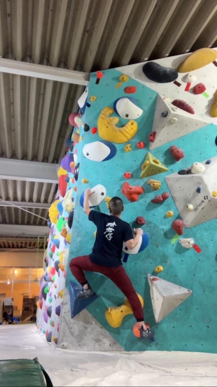 スラブ 青白ホールド3級 自分には優しい... / のっちさんのモーメント | YAMAP / ヤマップ