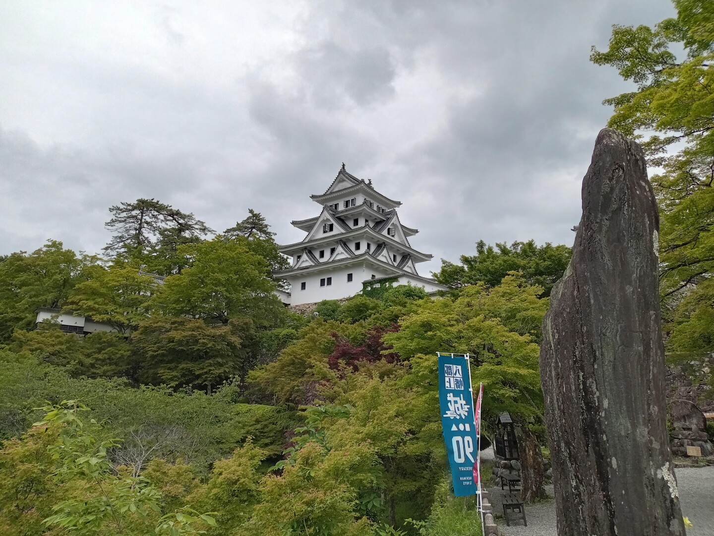 郡上八幡🏯 ウォーキング🚶 / Homanさんのウォーキングの活動日記 | YAMAP / ヤマップ