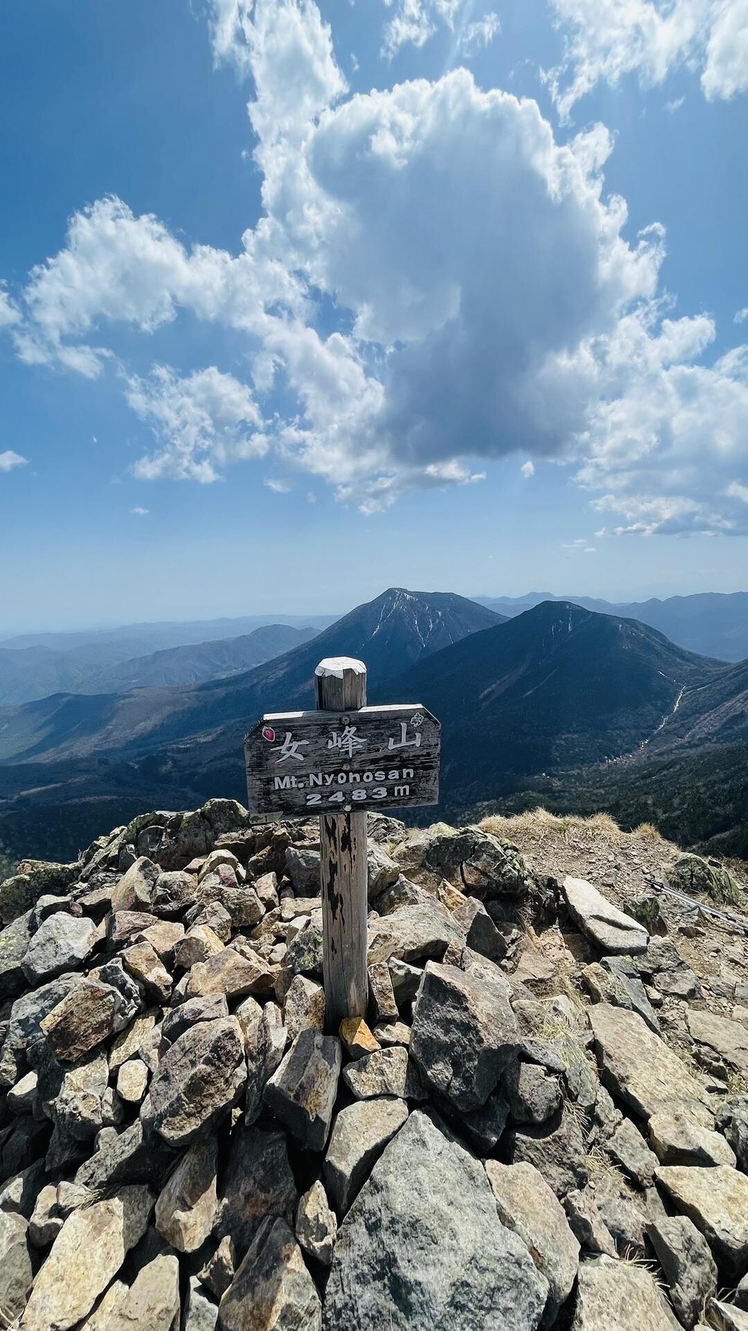 女峰山 / yanaponさんの女峰山・赤薙山・大真名子山の活動データ | YAMAP / ヤマップ