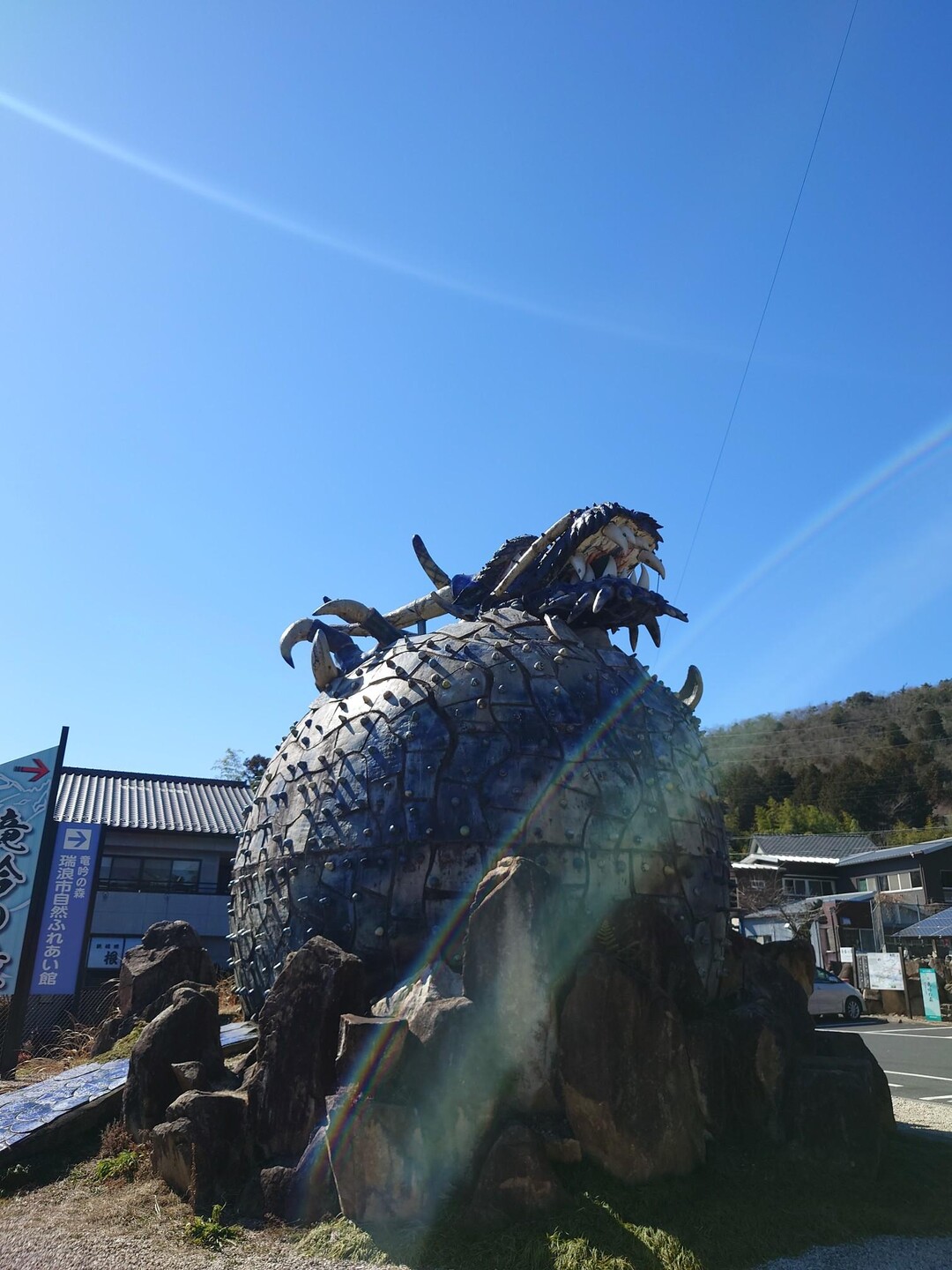 水晶山〜怪我の功名〜 / marzさんの水晶山の活動データ | YAMAP / ヤマップ