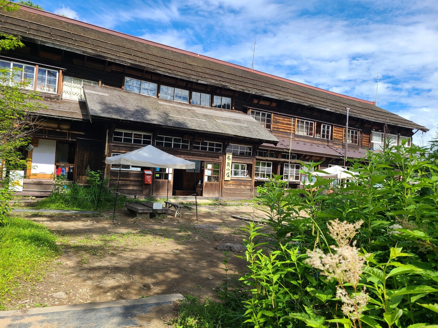 Yさんの投稿したフィールドメモ | YAMAP / ヤマップ