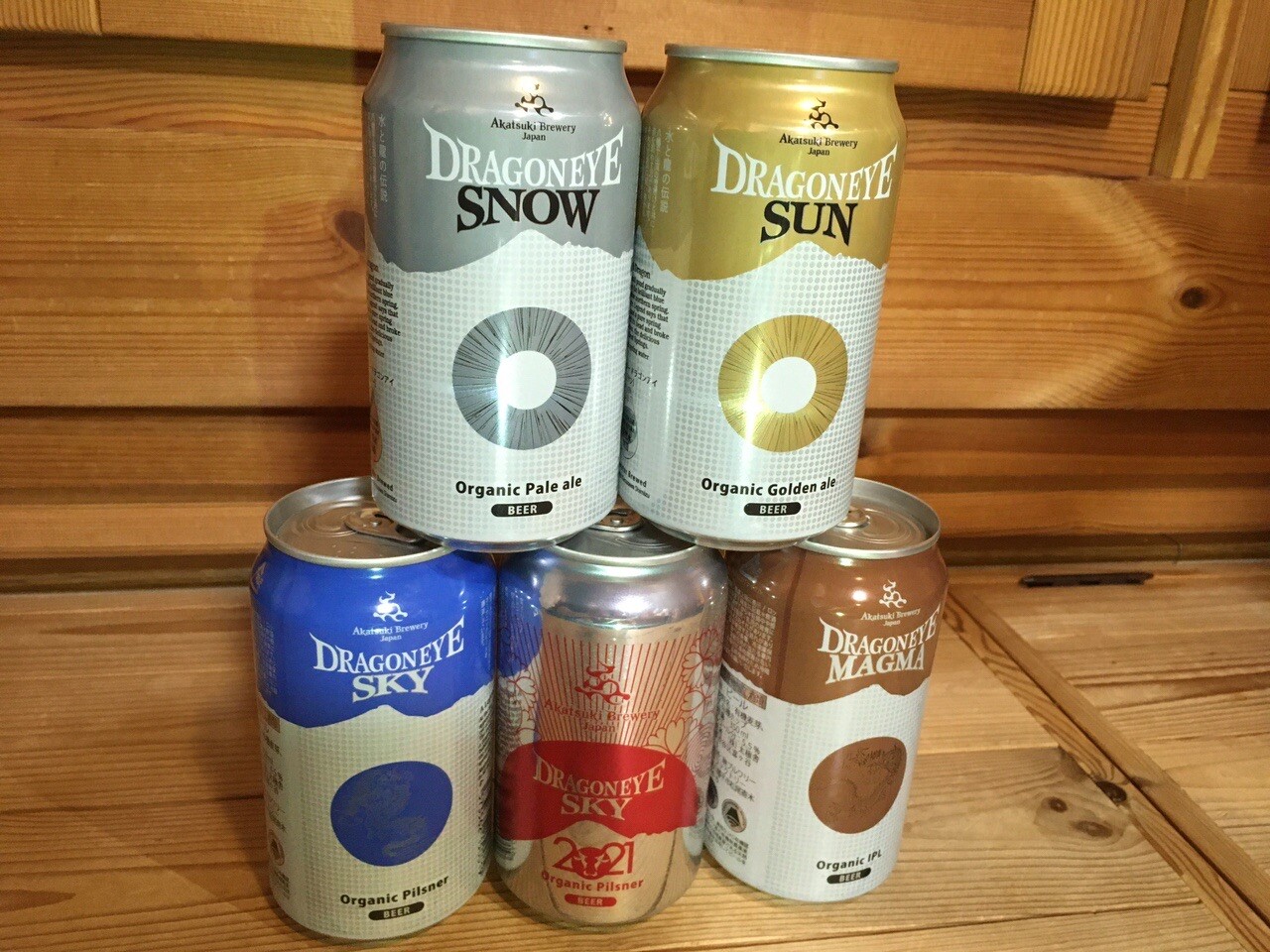 本日の戦利品。 ママリンさん、ありがとう... / Kozさんのモーメント | YAMAP / ヤマップ