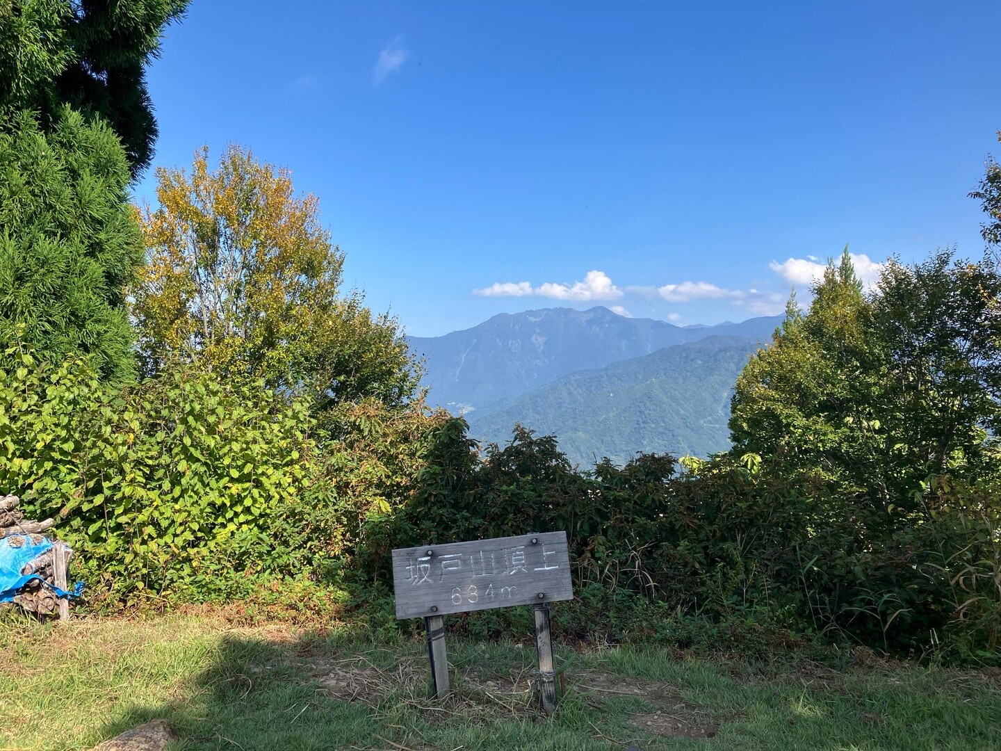 坂戸山 / Alex さんの坂戸山の活動データ | YAMAP / ヤマップ