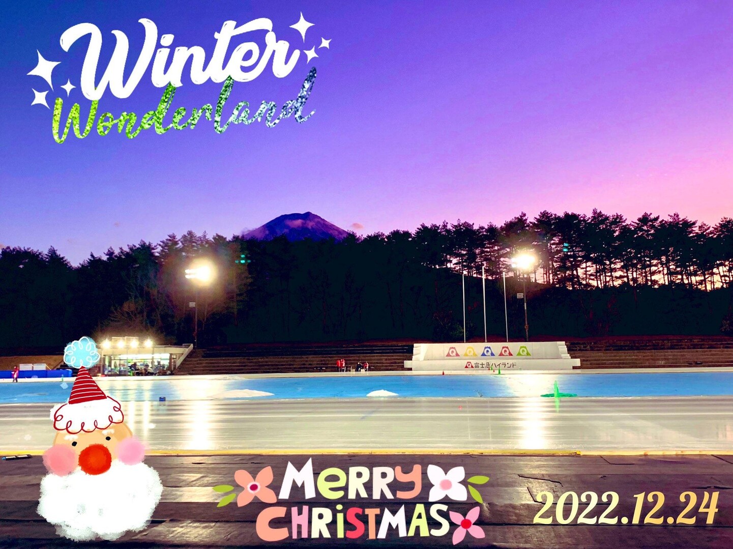 🌟Merry Christmas Ev... / ｡*ﾟ☆Tomo｡*ﾟ☆ さんのモーメント | YAMAP / ヤマップ