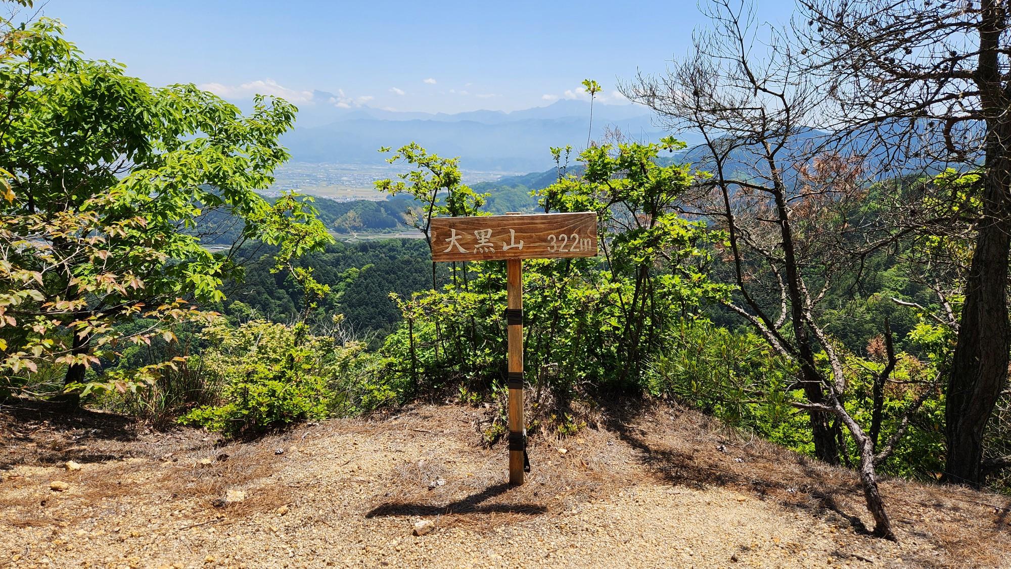 大黒山 / gyamiさんの竜門山の活動データ | YAMAP / ヤマップ