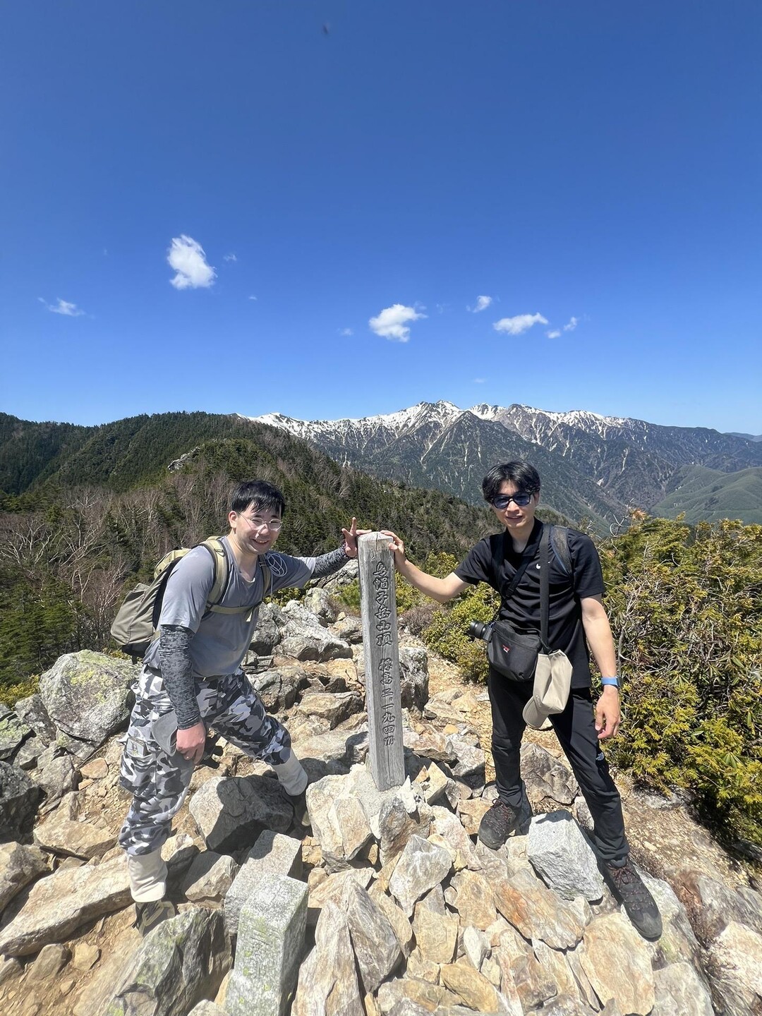 烏帽子岳 / yusukeさんの念丈岳・烏帽子岳・本高森山の活動データ | YAMAP / ヤマップ
