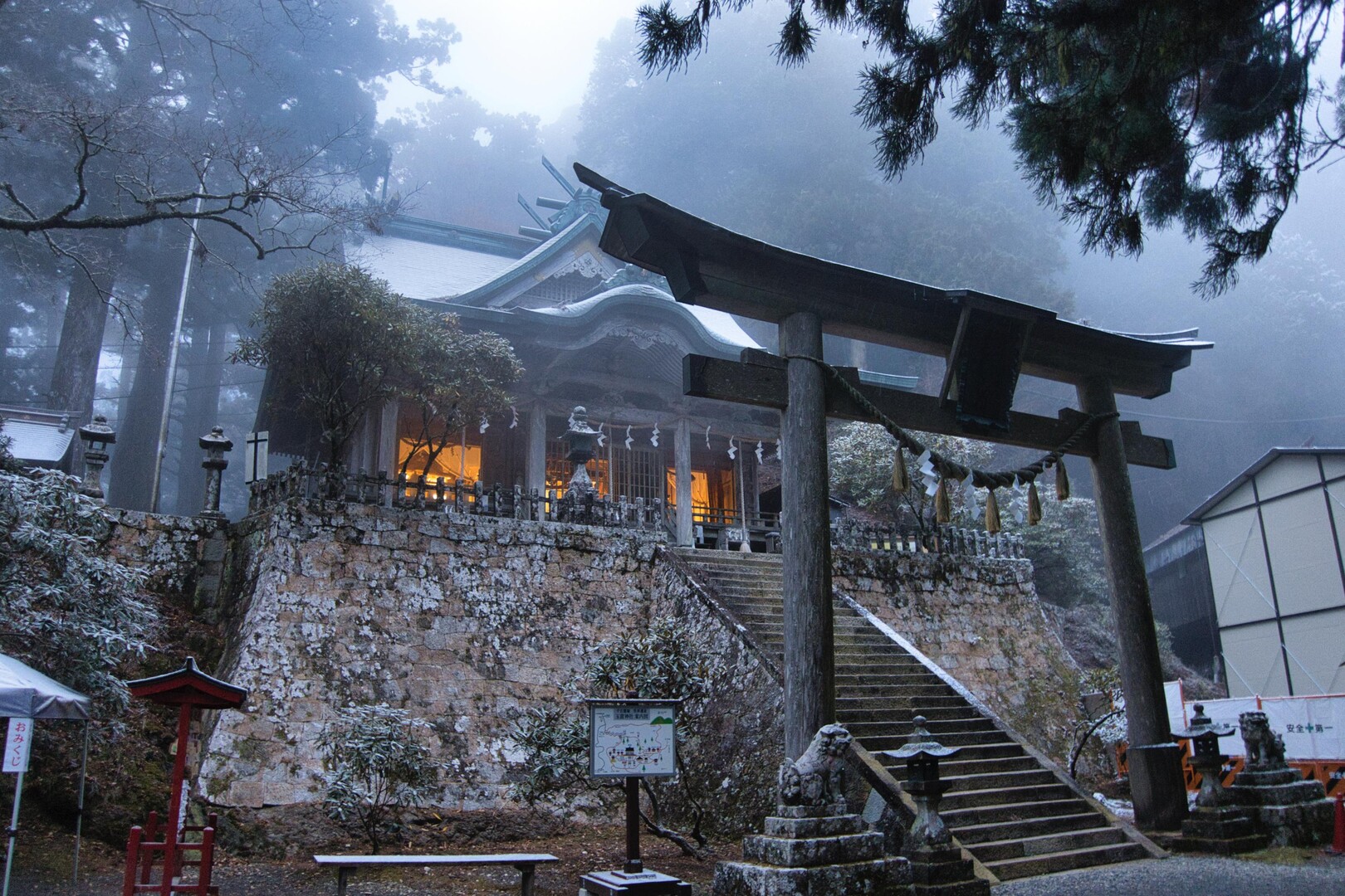 【関百99】ウーダズンでダブリー（五大尊岳；玉置神社からピストン） / persさんの五大尊岳の活動データ | YAMAP / ヤマップ