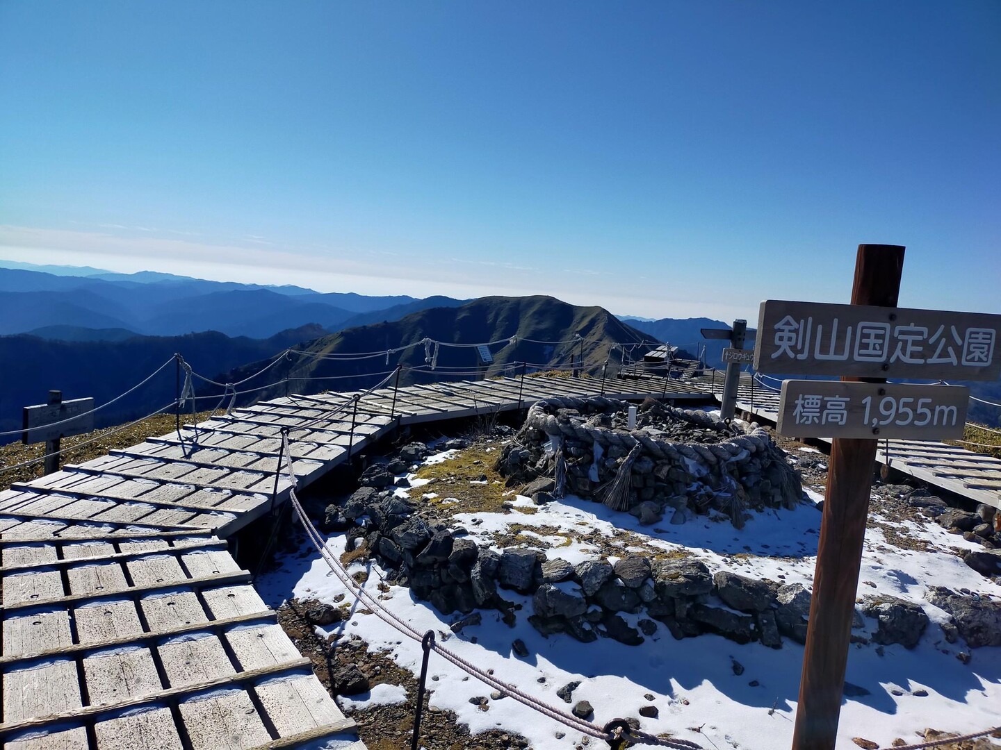 剣山、今シーズン初の霧氷見れるかな? / kan さんの剣山の活動データ | YAMAP / ヤマップ