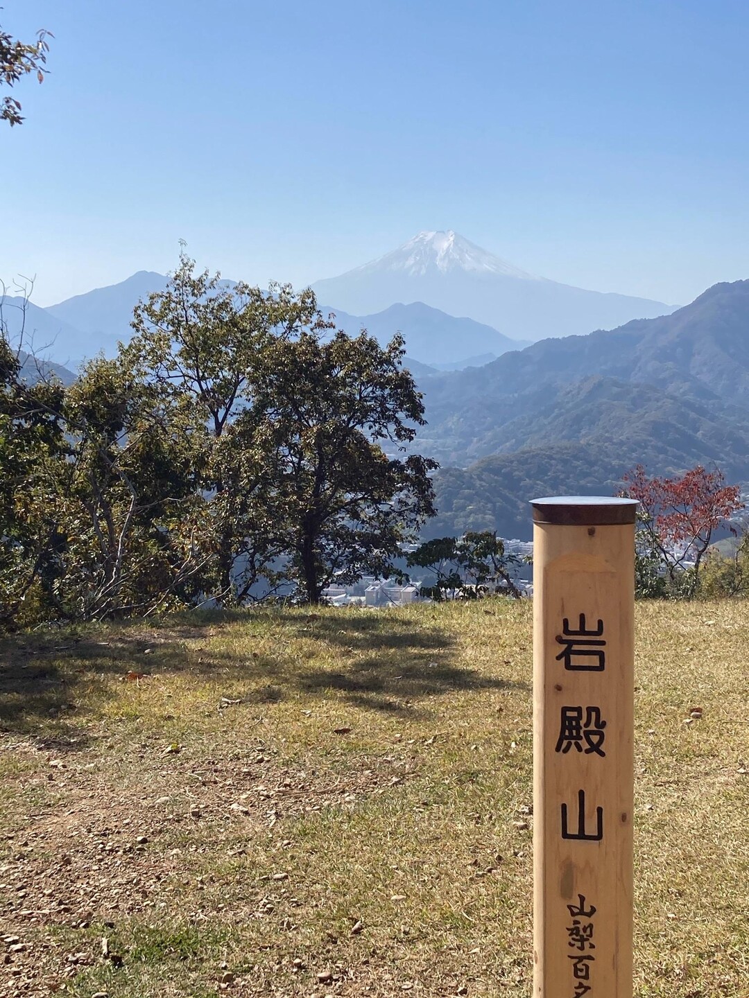 岩殿山・天神山 / Himoさんの倉岳山・高畑山・九鬼山の活動データ | YAMAP / ヤマップ