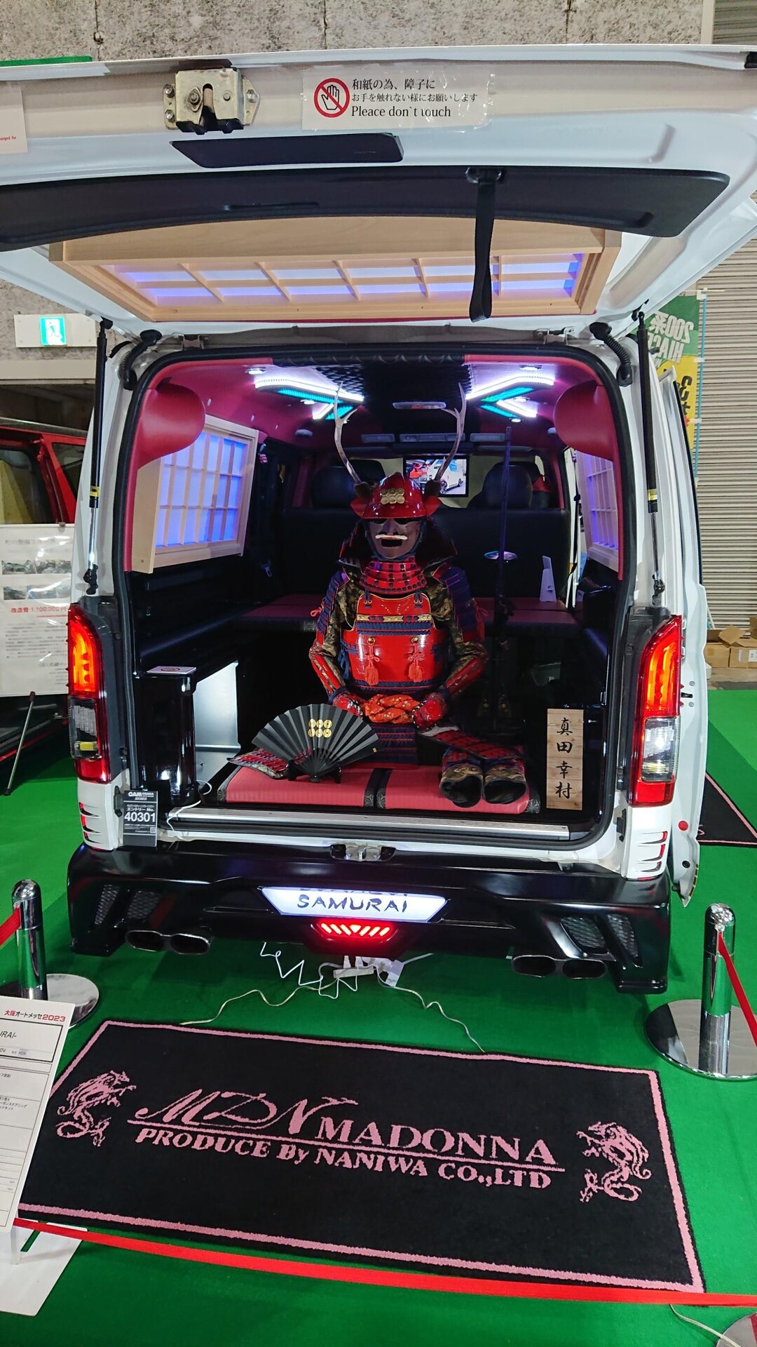 今日は大阪オートメッセ2023(車のイベ... / ヒデさんさんのモーメント | YAMAP / ヤマップ