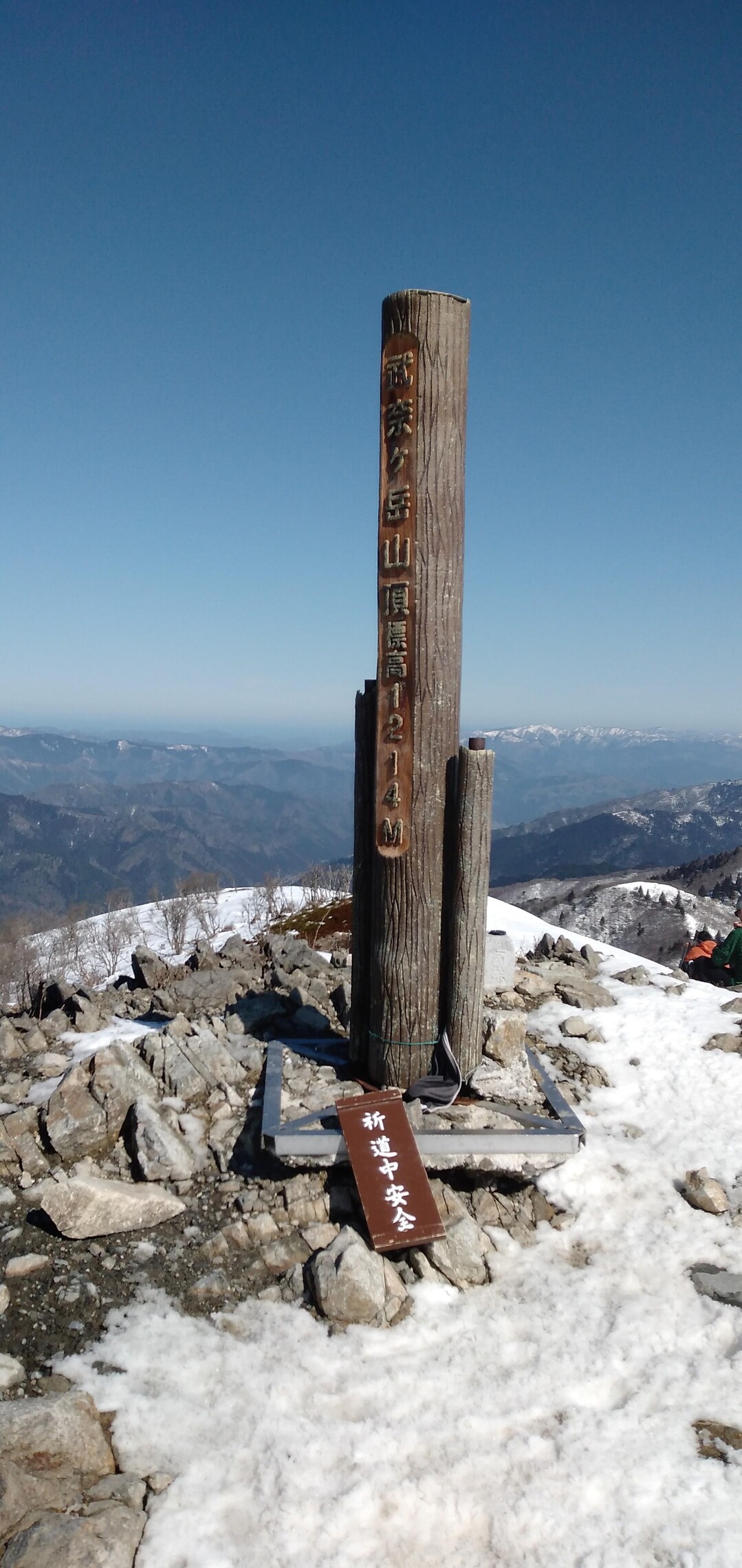 御殿山・武奈ヶ岳 / シゲさんswさんの比良山地・武奈ヶ岳・釈迦岳の活動データ | YAMAP / ヤマップ