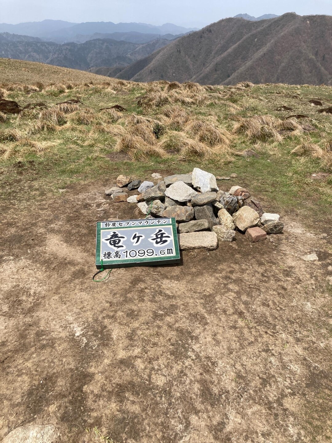 竜ヶ岳 / Hisaさんの竜ヶ岳の活動データ | YAMAP / ヤマップ