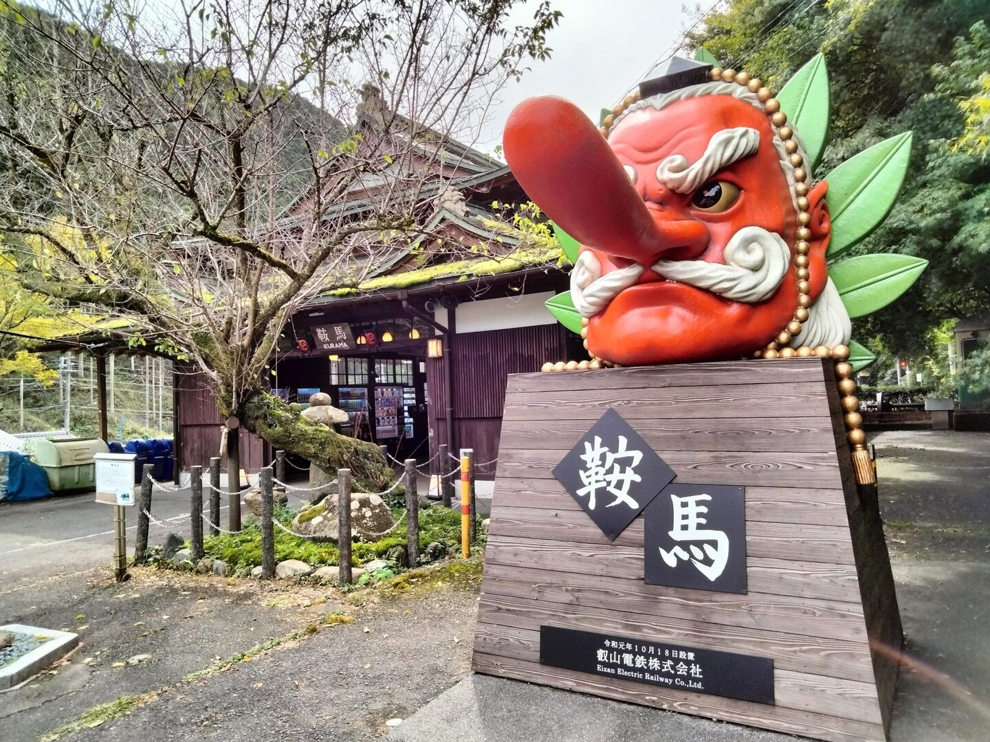 100件投稿達成記念🎉 コース定数ラン... / かず🏃さんのモーメント | YAMAP / ヤマップ