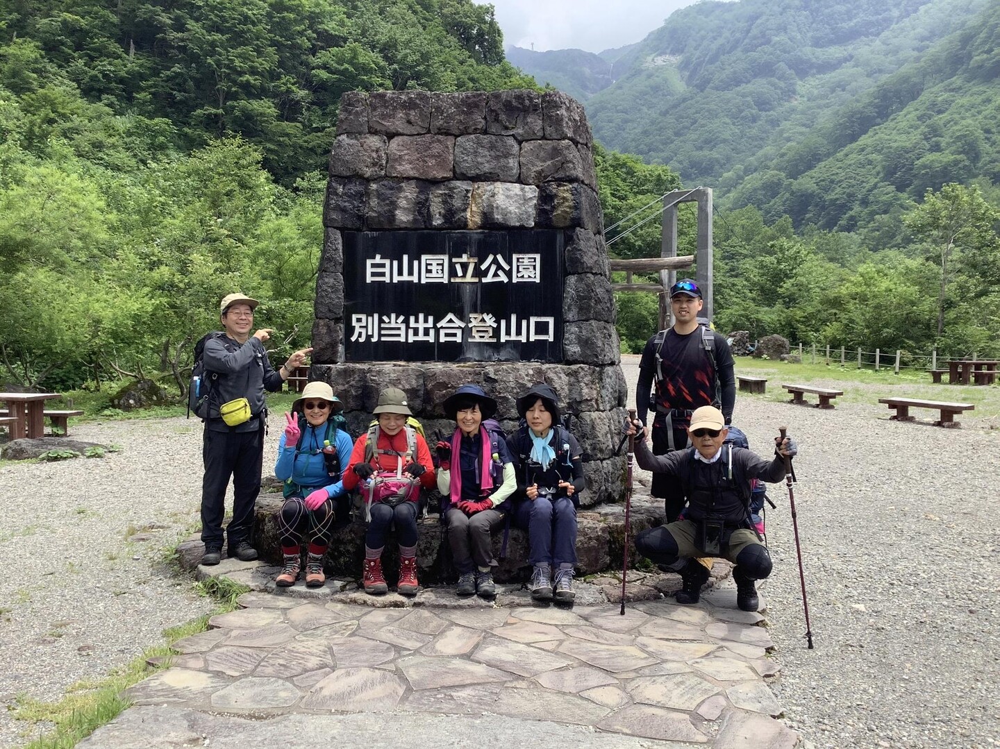 白山（御前峰）・大汝峰 / kubb_manさんの白山・別山・銚子ヶ峰の活動データ | YAMAP / ヤマップ