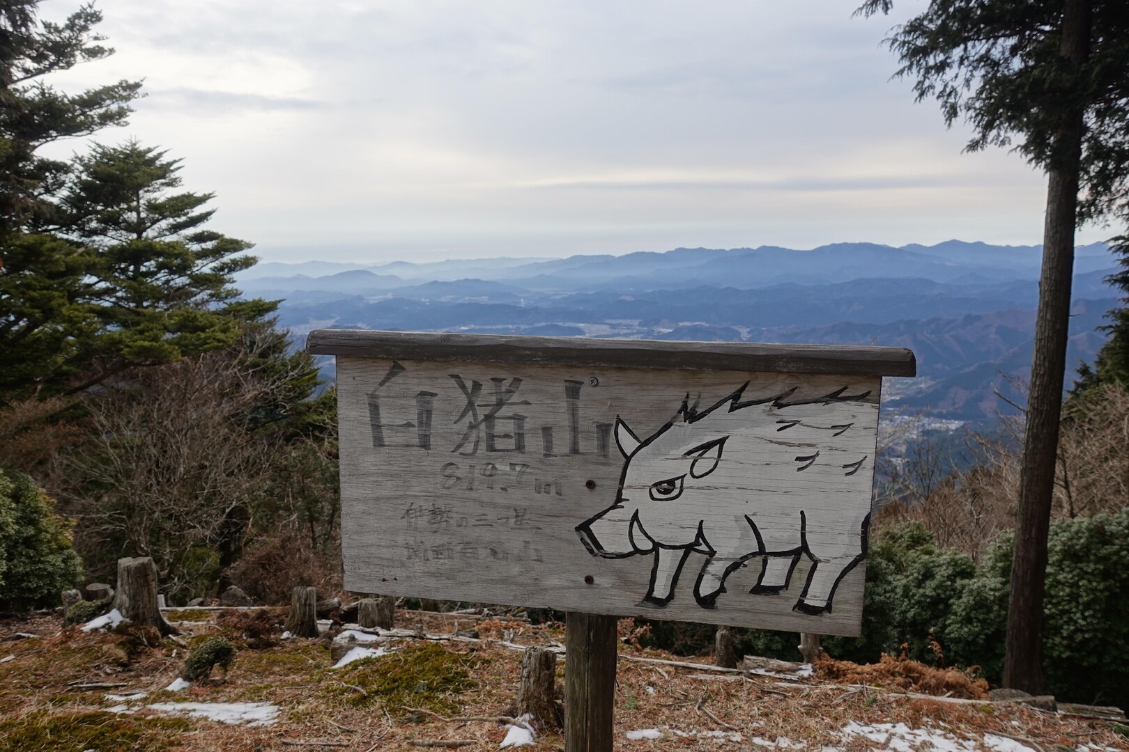 【近百71】ほんとはこんなに歩いてないよ（白猪山＆烏岳） / persさんの白猪山の活動データ | YAMAP / ヤマップ