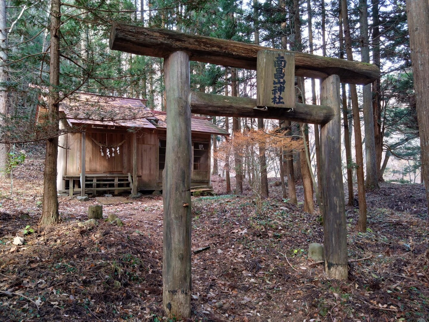 前倉山・南昌山 / hiromiさんの南昌山・東根山・箱ヶ森の活動データ | YAMAP / ヤマップ