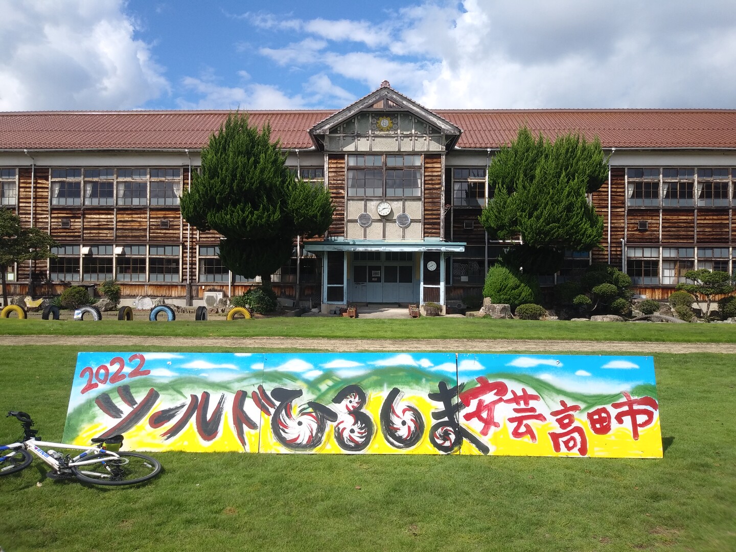 週末はロングライドイベントに参加しました... / mipotさんのモーメント | YAMAP / ヤマップ