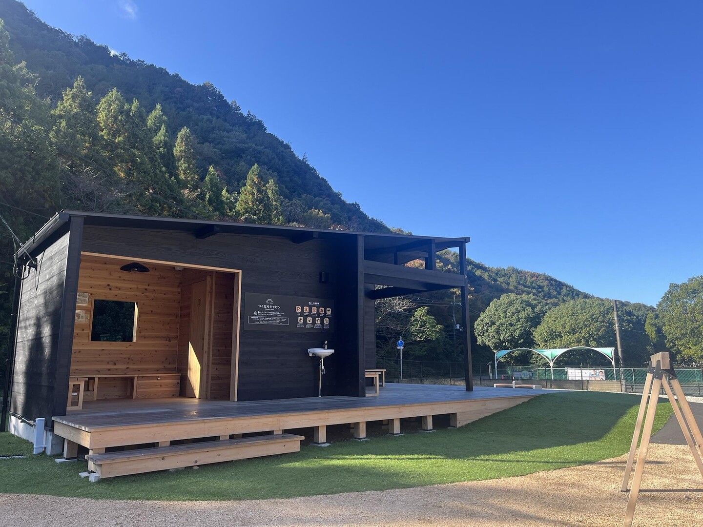 丹生山・西帝釈山・帝釈山 / ikkoさんの六甲山・長峰山・摩耶山の活動データ | YAMAP / ヤマップ