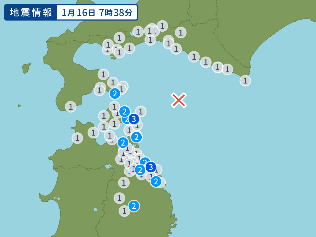 地震情報 分類:やや強い地震 発生時... / ひーくんさんのモーメント | YAMAP / ヤマップ