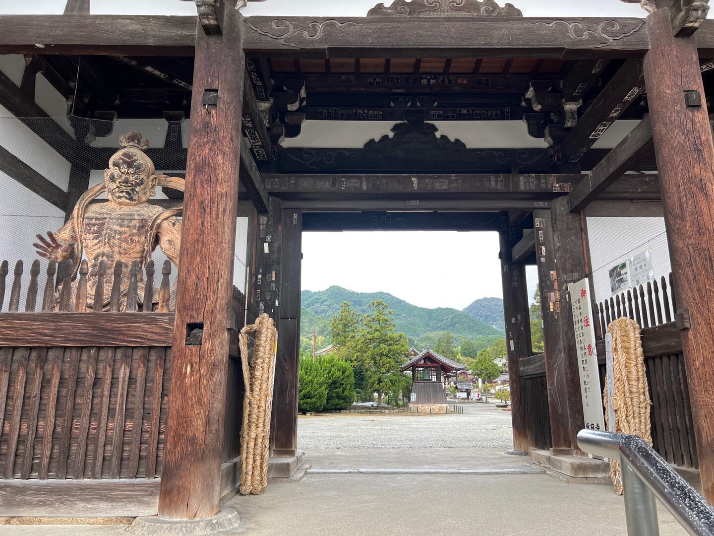 二上山〜金剛山 / GS黒光さんの金剛山・二上山・大和葛城山の活動データ | YAMAP / ヤマップ