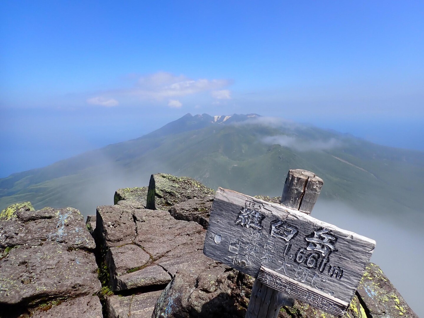 羅臼岳 / moneさんの羅臼岳・硫黄山（知床）・羅臼湖の活動データ | YAMAP / ヤマップ