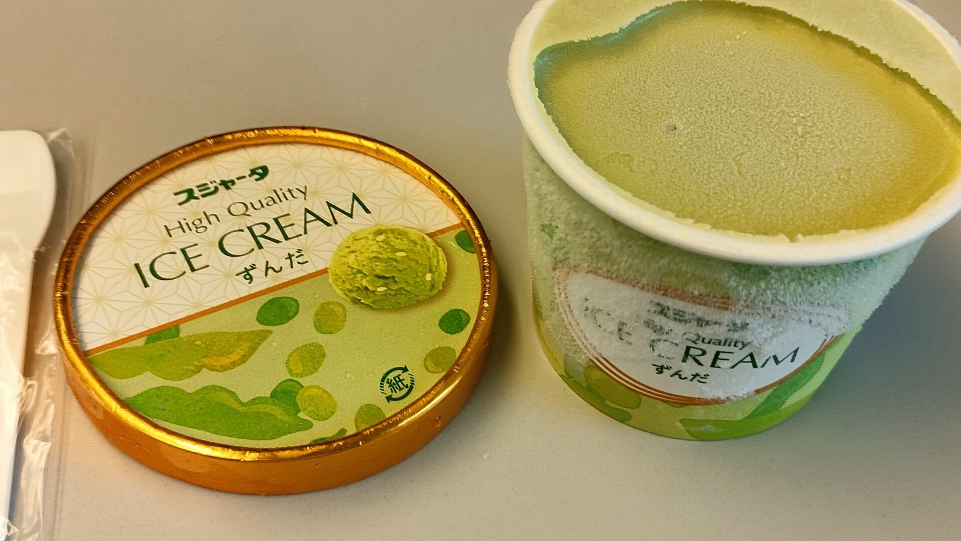 今日は東京方面へ出張でした。🚄 もうす... / HISAさんのモーメント | YAMAP / ヤマップ