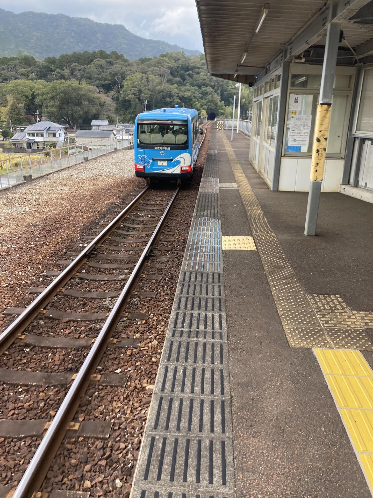 不思議な感じ。 / chiro☘さんのモーメント | YAMAP / ヤマップ