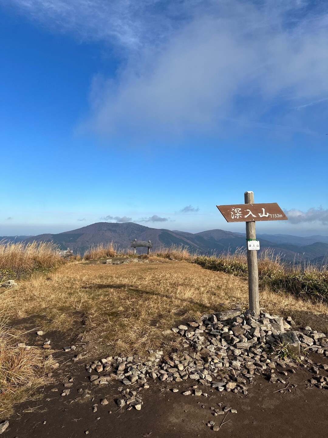 深入山 雪が降る前に、、 / cookieさんの深入山の活動データ | YAMAP / ヤマップ
