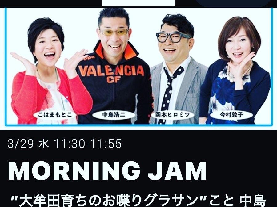 皆さん、こんばんは🌆 いつも一杯のDO... / 克兄〜さんのモーメント | YAMAP / ヤマップ