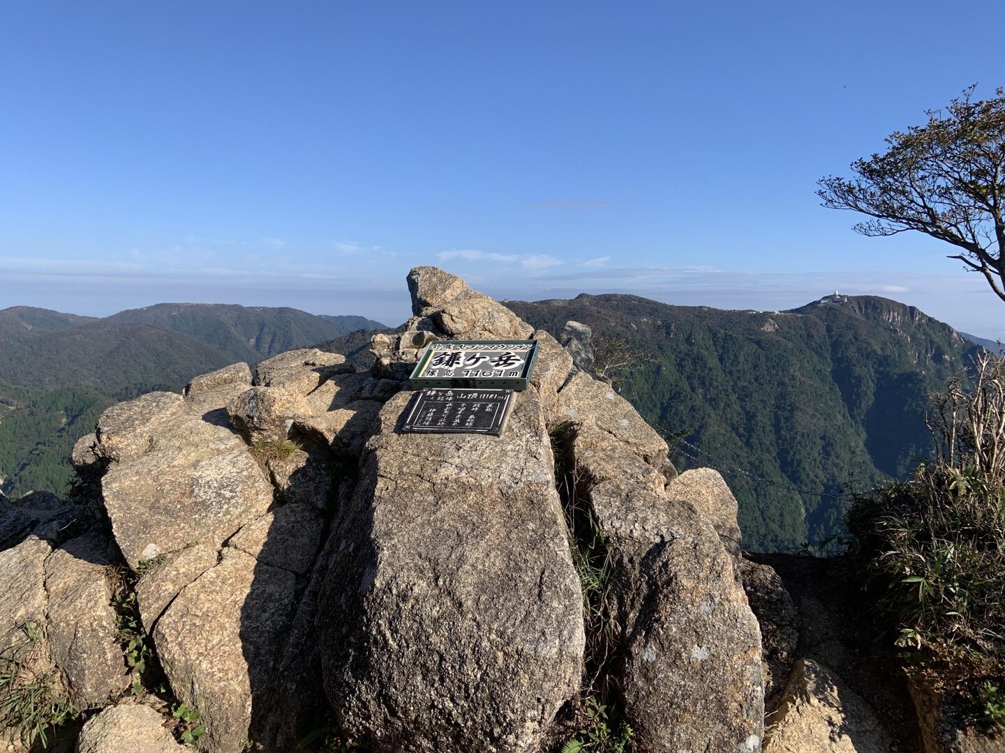 鎌ヶ岳 / HHさんの御在所岳（御在所山）・雨乞岳の活動データ | YAMAP / ヤマップ